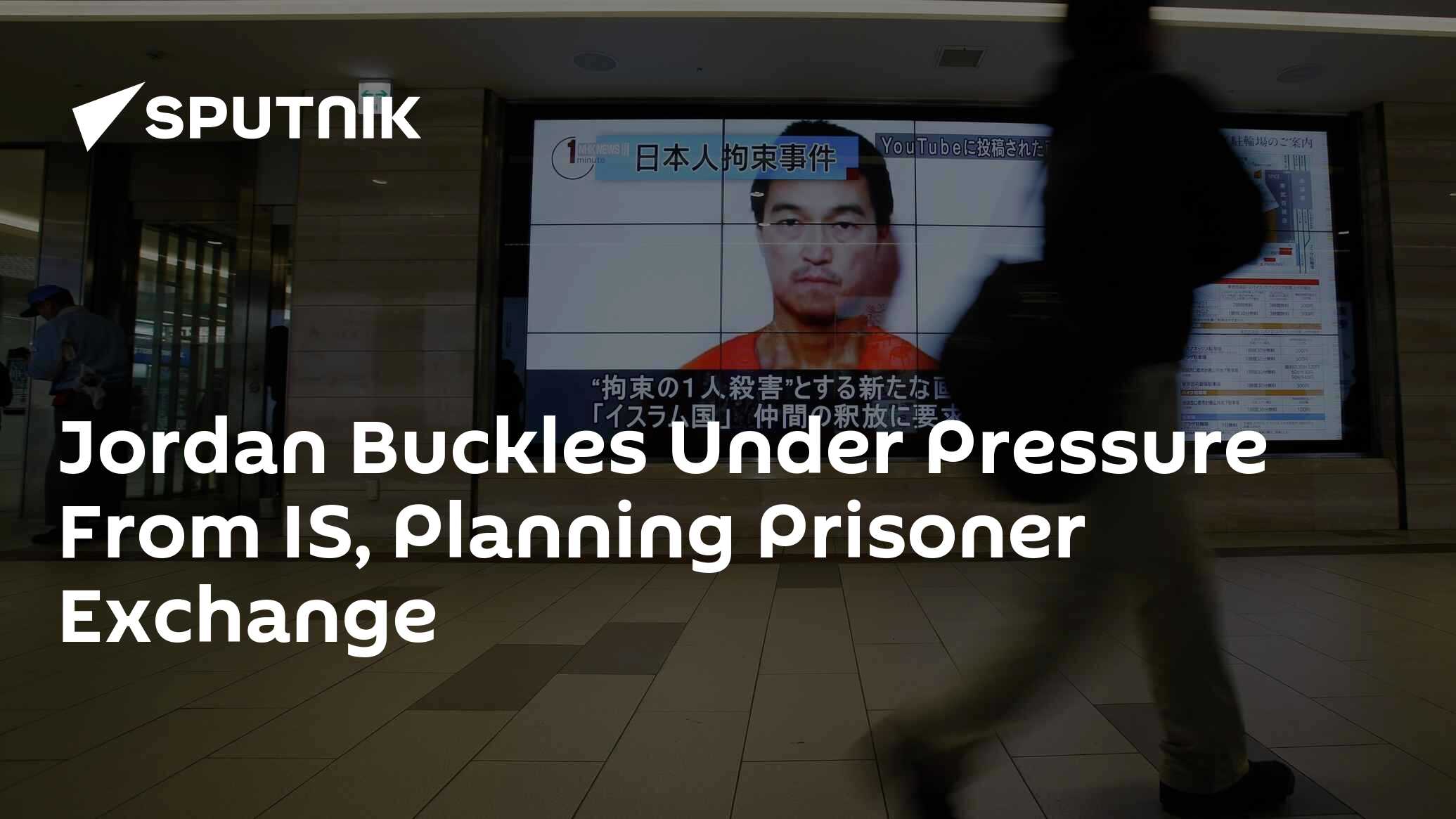 Jordan Buckles Under Pressure From IS, Planning Prisoner Exchange - 28. ...