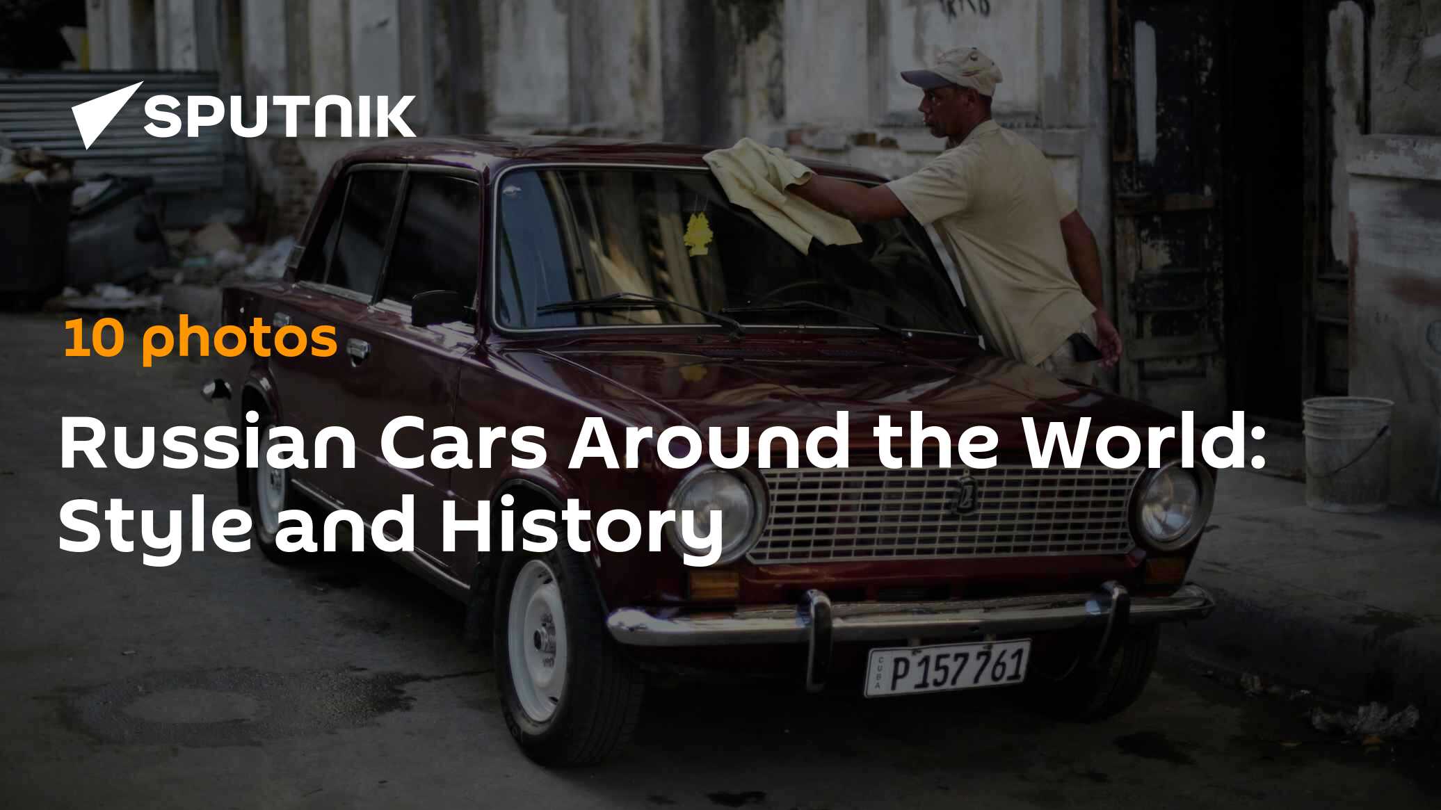 Russian Cars Around the World: Style and History - 24.02.2015, Sputnik ...