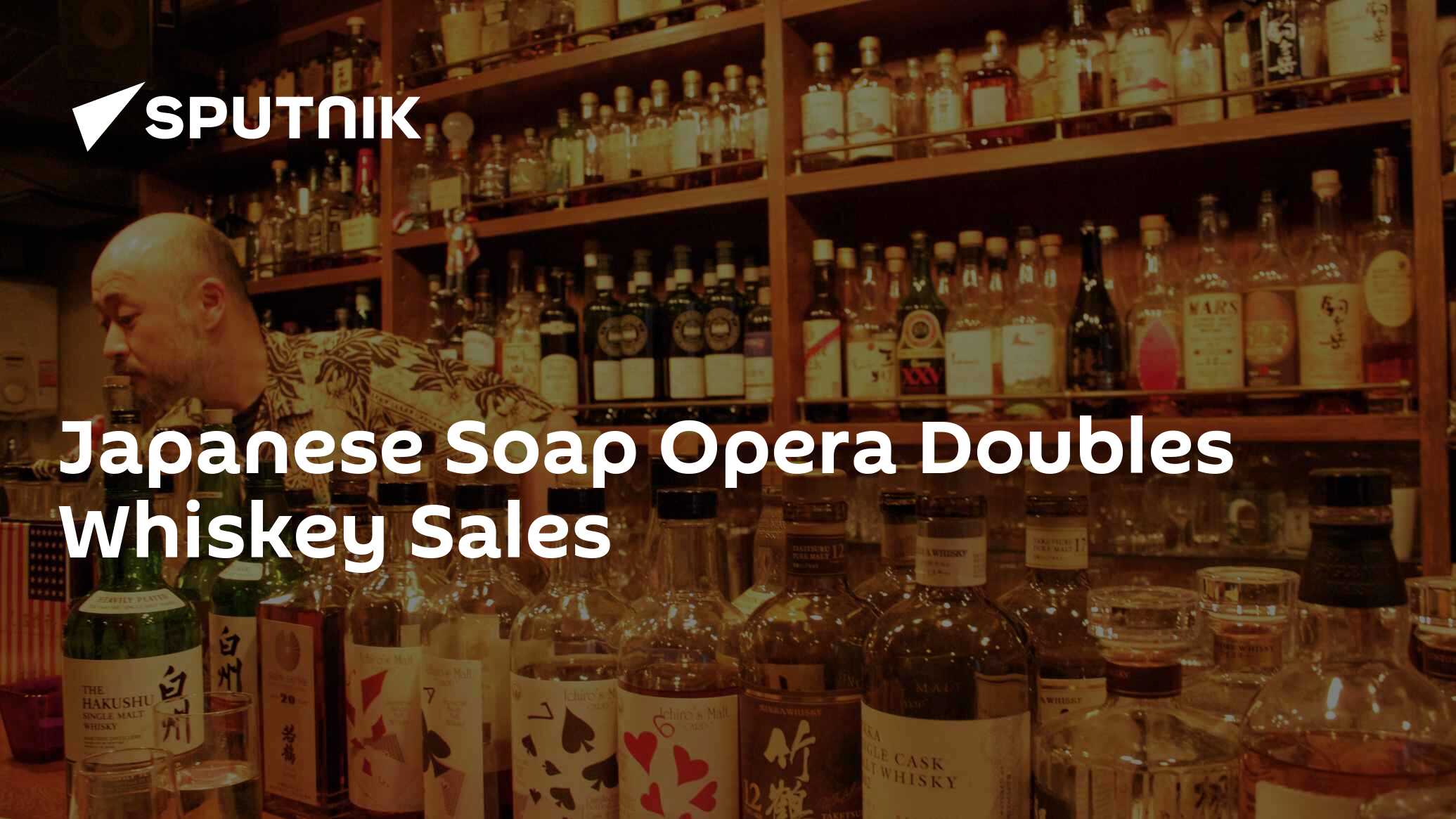 Japanese Soap Opera Doubles Whiskey Sales - 03.03.2015, Sputnik ...
