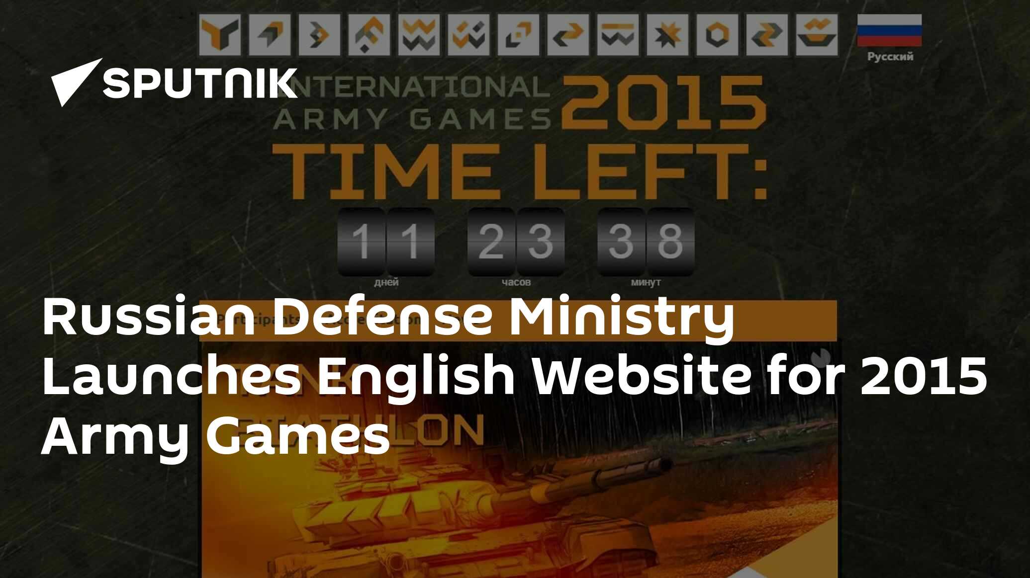 Russian Defense Ministry Launches English Website for 2015 Army Games ...