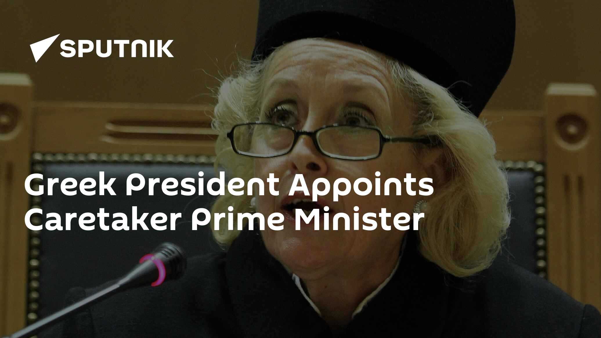 Greek President Appoints Caretaker Prime Minister - 27.08.2015, Sputnik ...