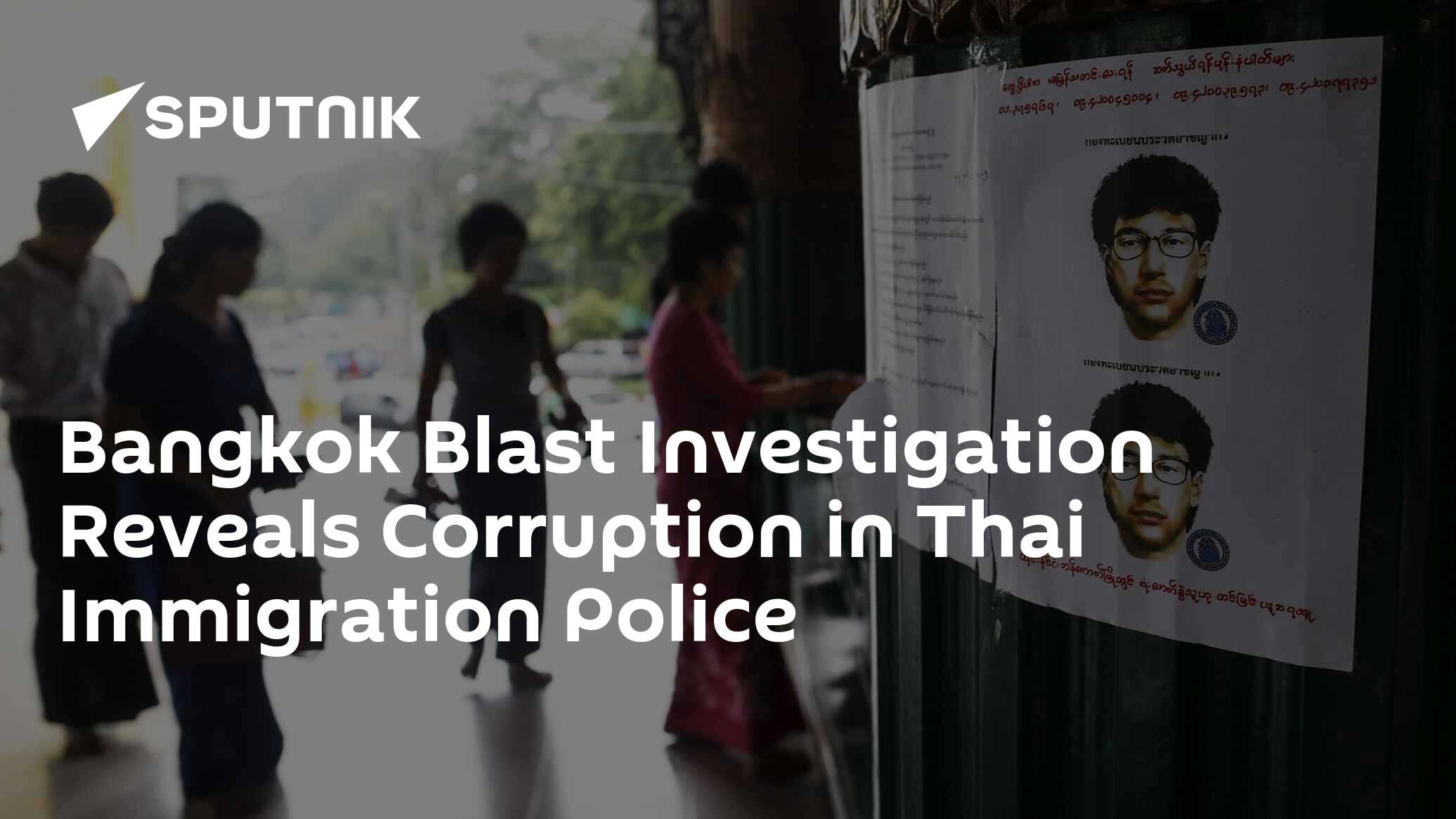 Bangkok Blast Investigation Reveals Corruption in Thai Immigration ...