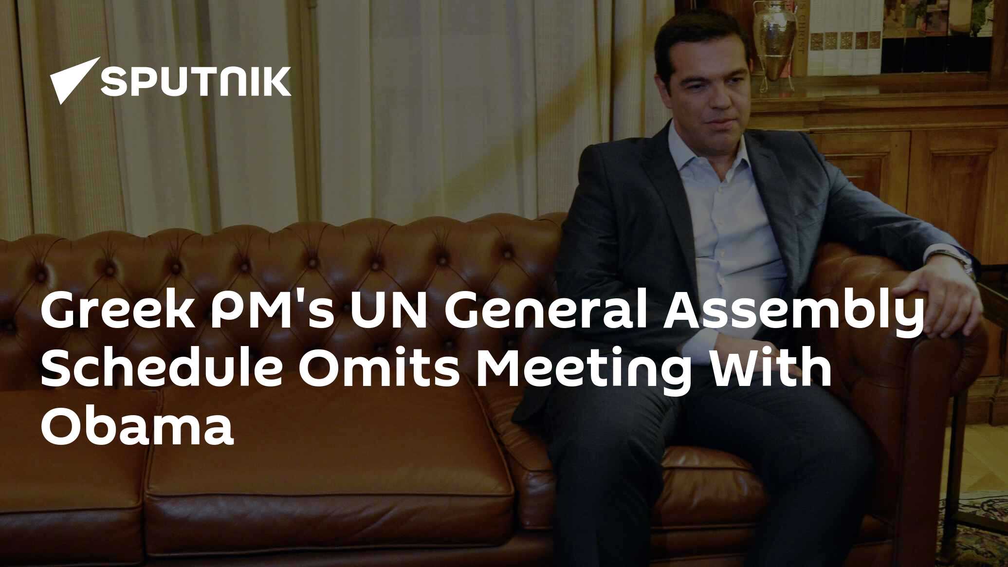 Greek PM's UN General Assembly Schedule Omits Meeting With Obama - 26. ...