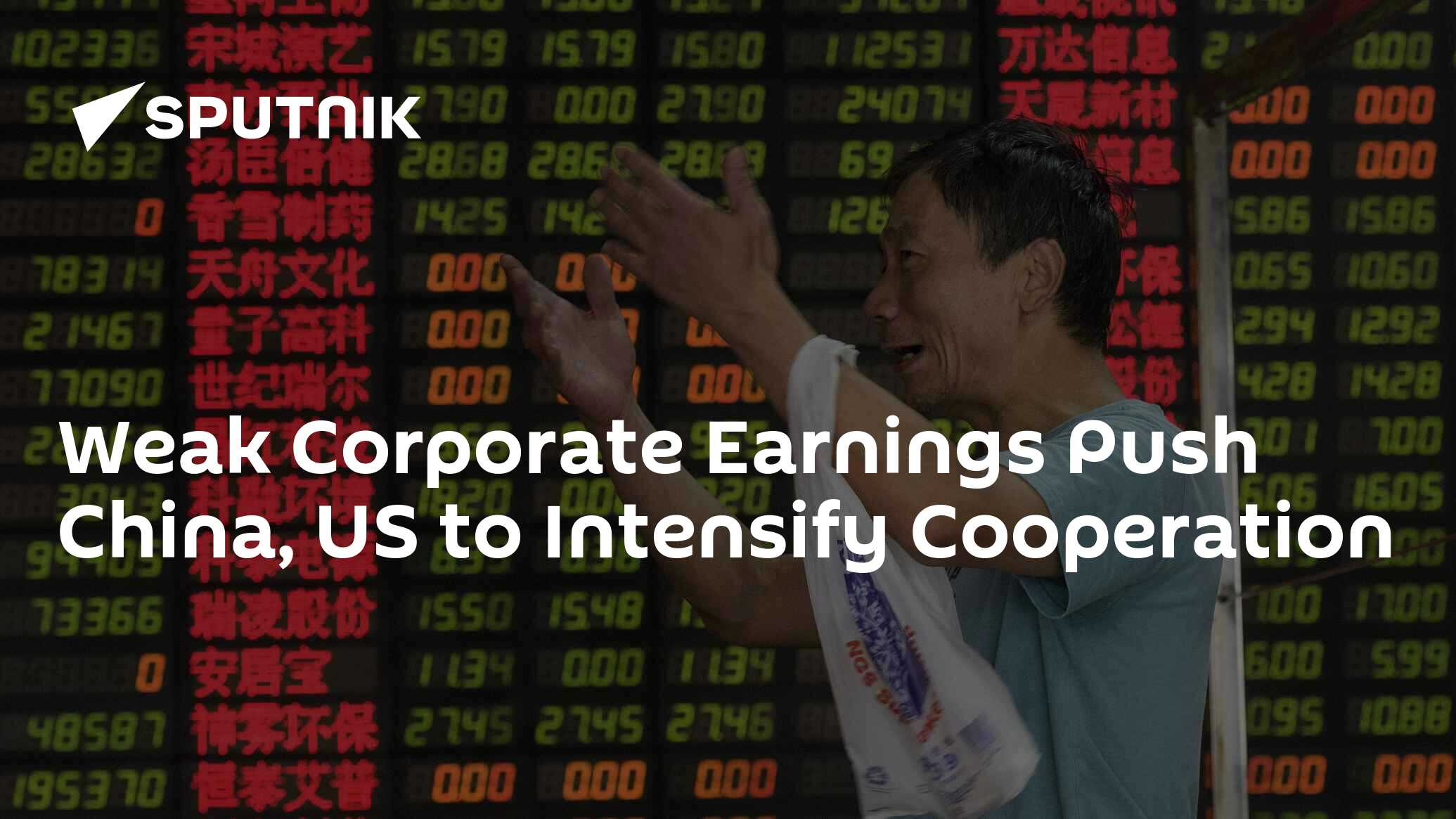 Weak Corporate Earnings Push China, US to Intensify Cooperation - 28.09 ...