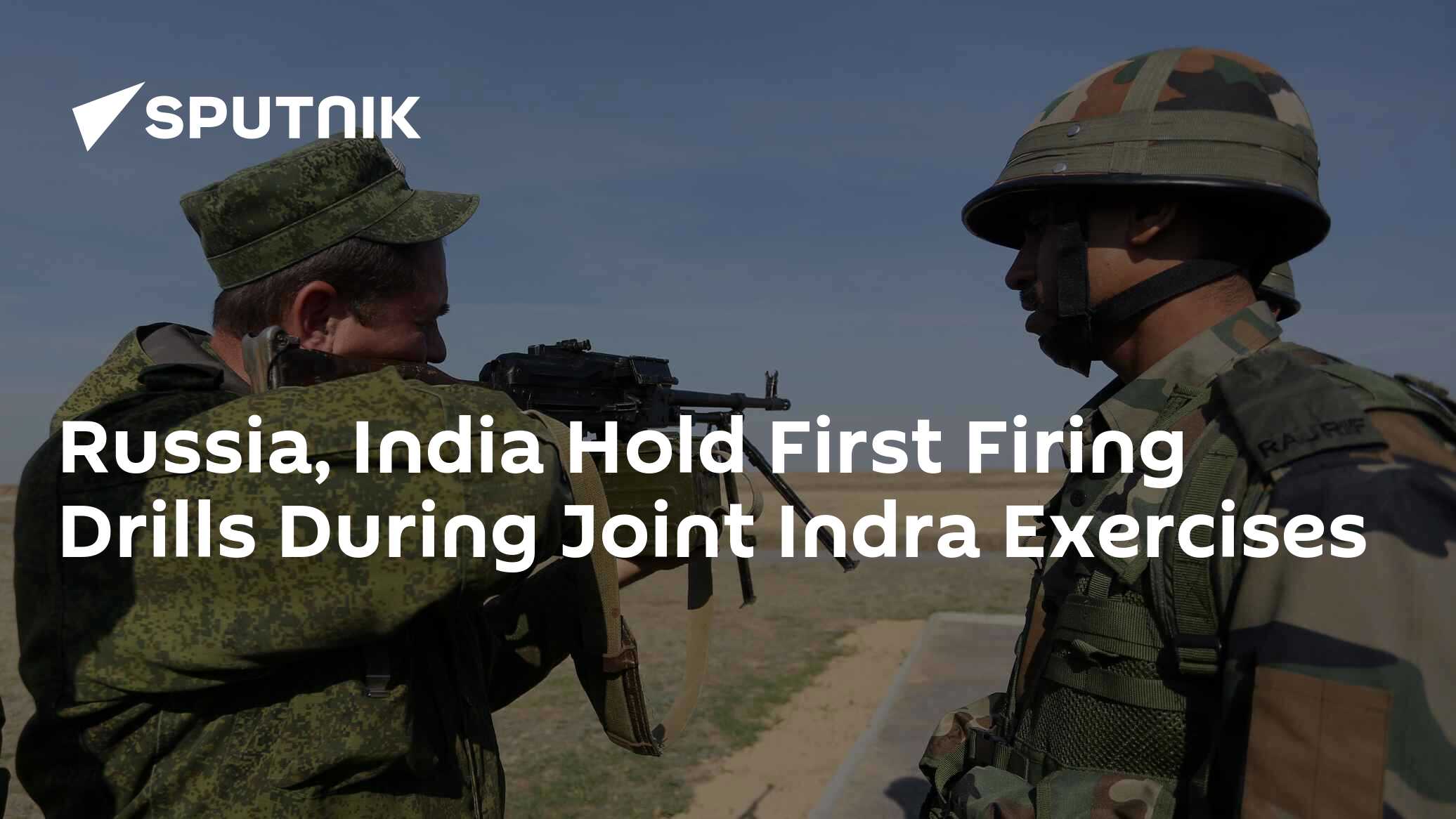Russia, India Hold First Firing Drills During Joint Indra Exercises ...