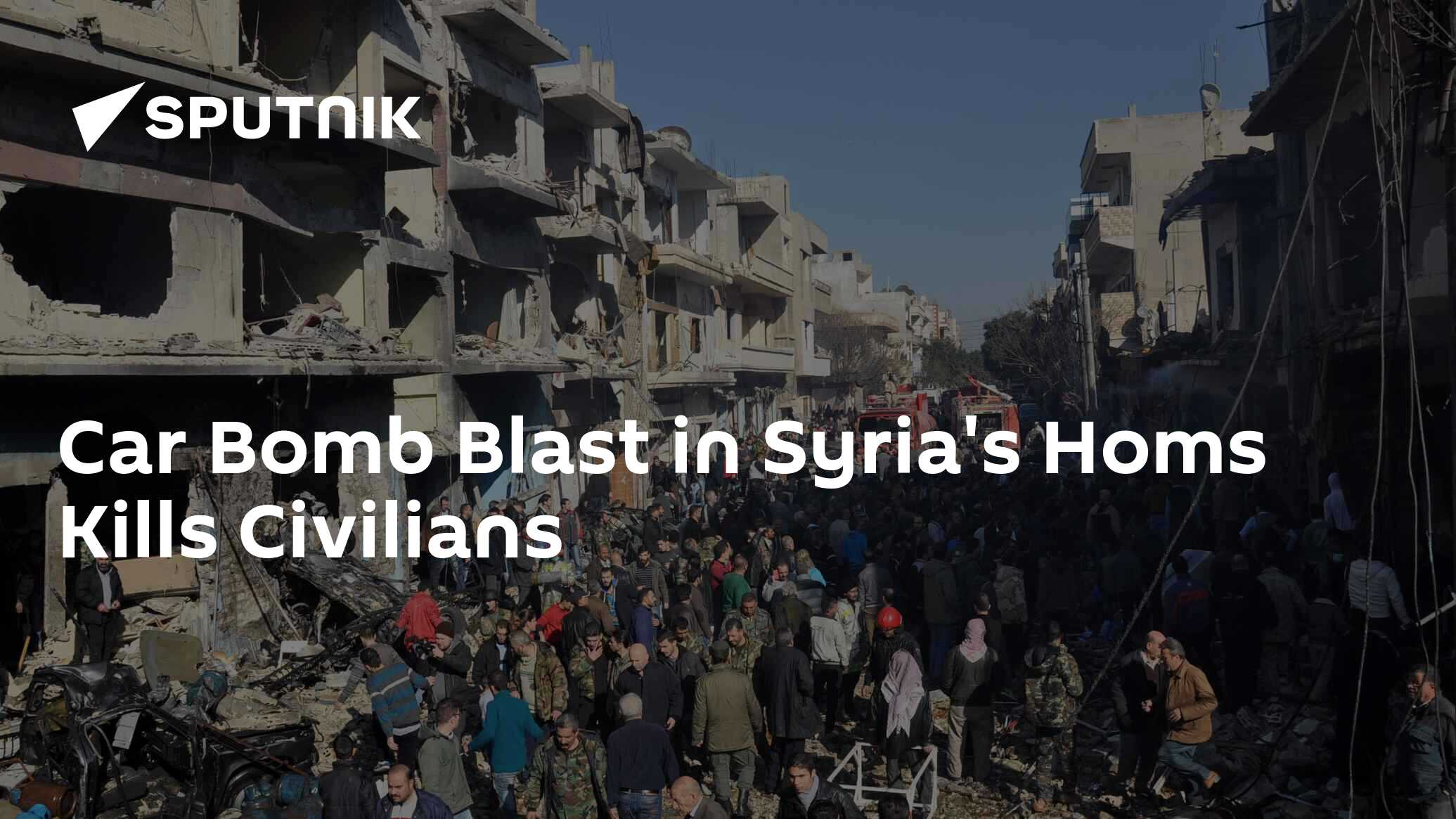 Car Bomb Blast in Syria's Homs Kills Civilians - 12.12.2015, Sputnik International