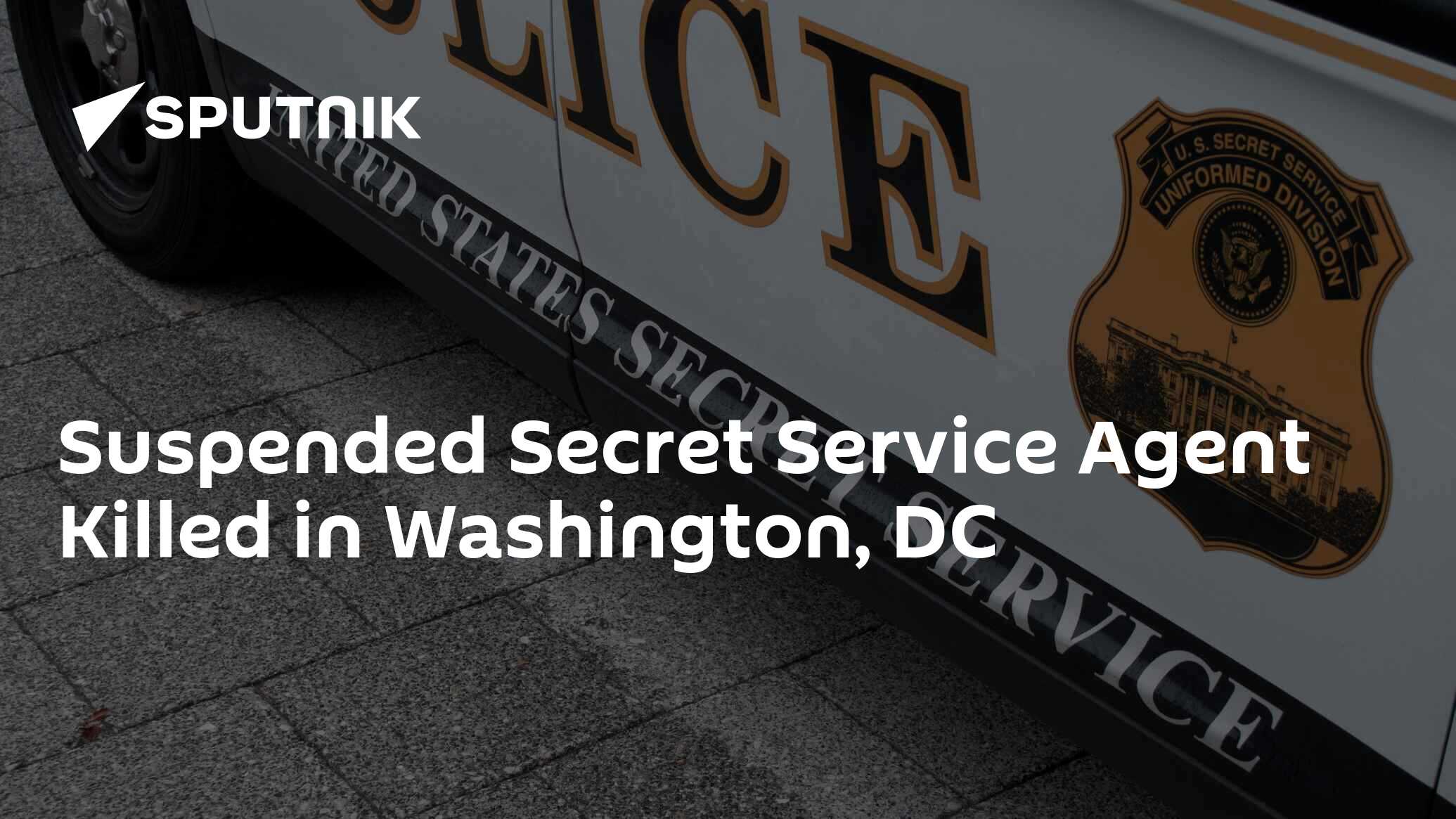 Suspended Secret Service Agent Killed in Washington, DC - 17.12.2015 ...
