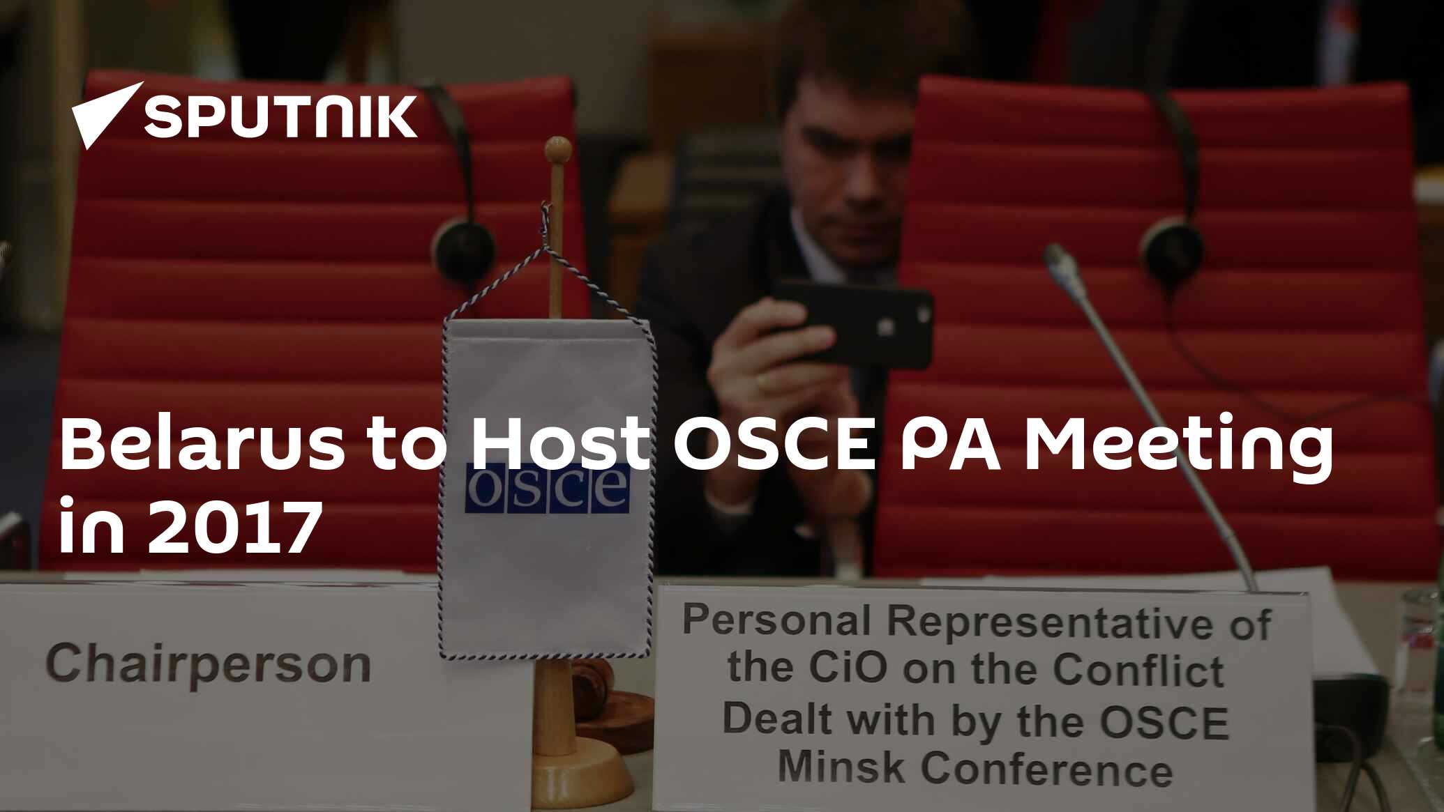 Belarus to Host OSCE PA Meeting in 2017 - 23.04.2016, Sputnik International
