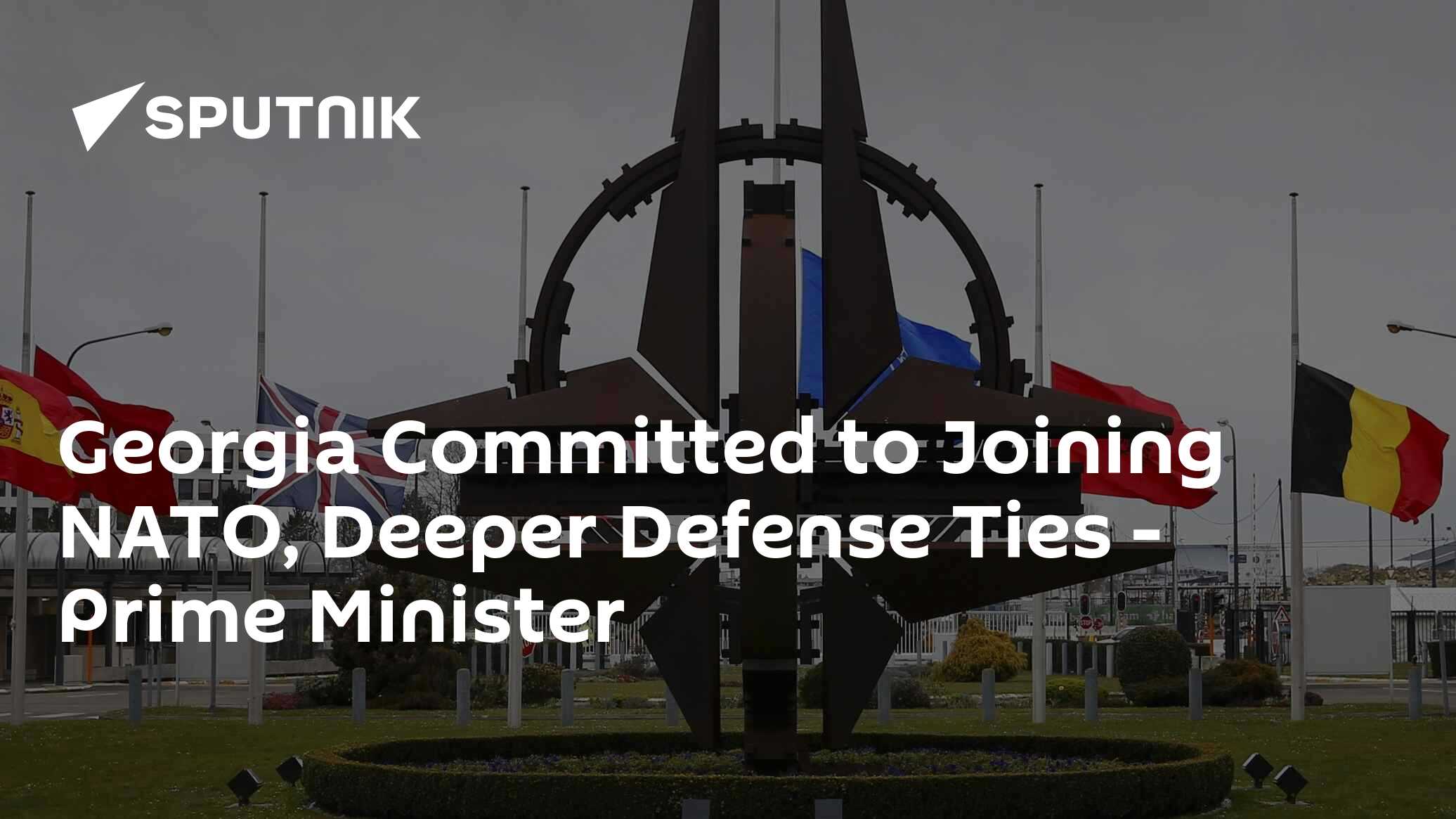 Georgia Committed to Joining NATO, Deeper Defense Ties - Prime Minister ...