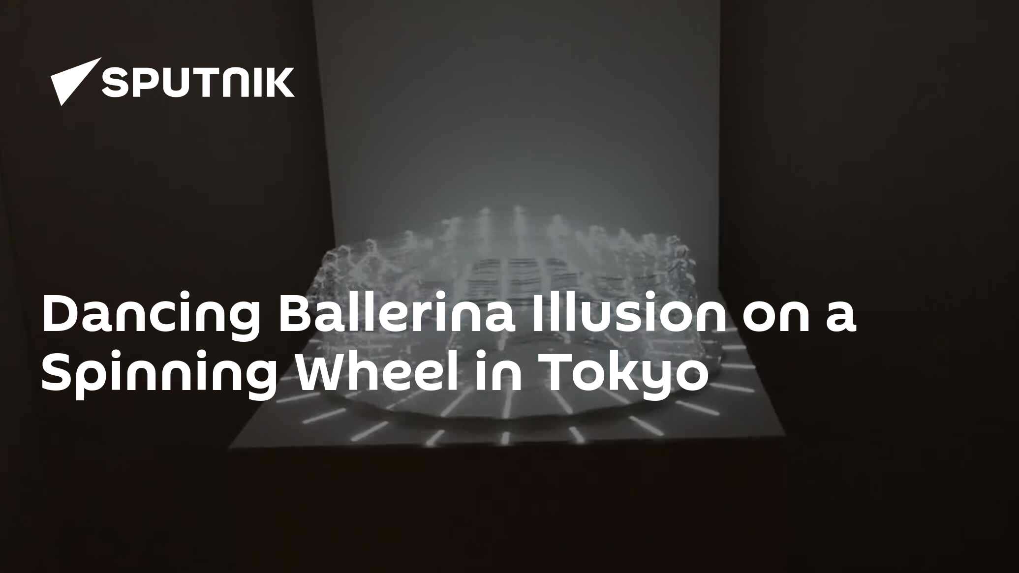 Dancing Ballerina Illusion on a Spinning Wheel in Tokyo - 04.07.2016 ...