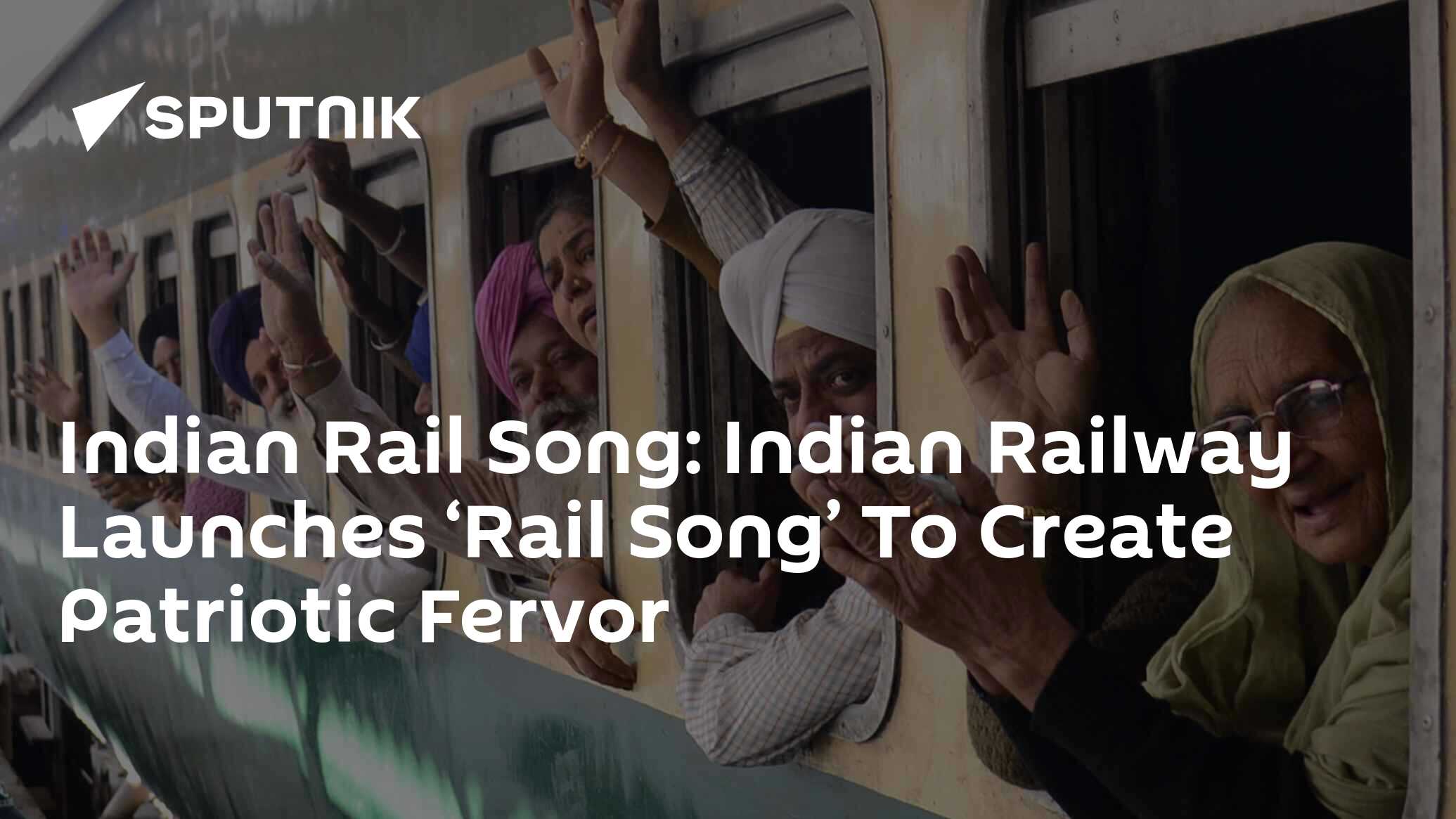 Indian Rail Song: Indian Railway Launches ‘Rail Song’ To Create ...