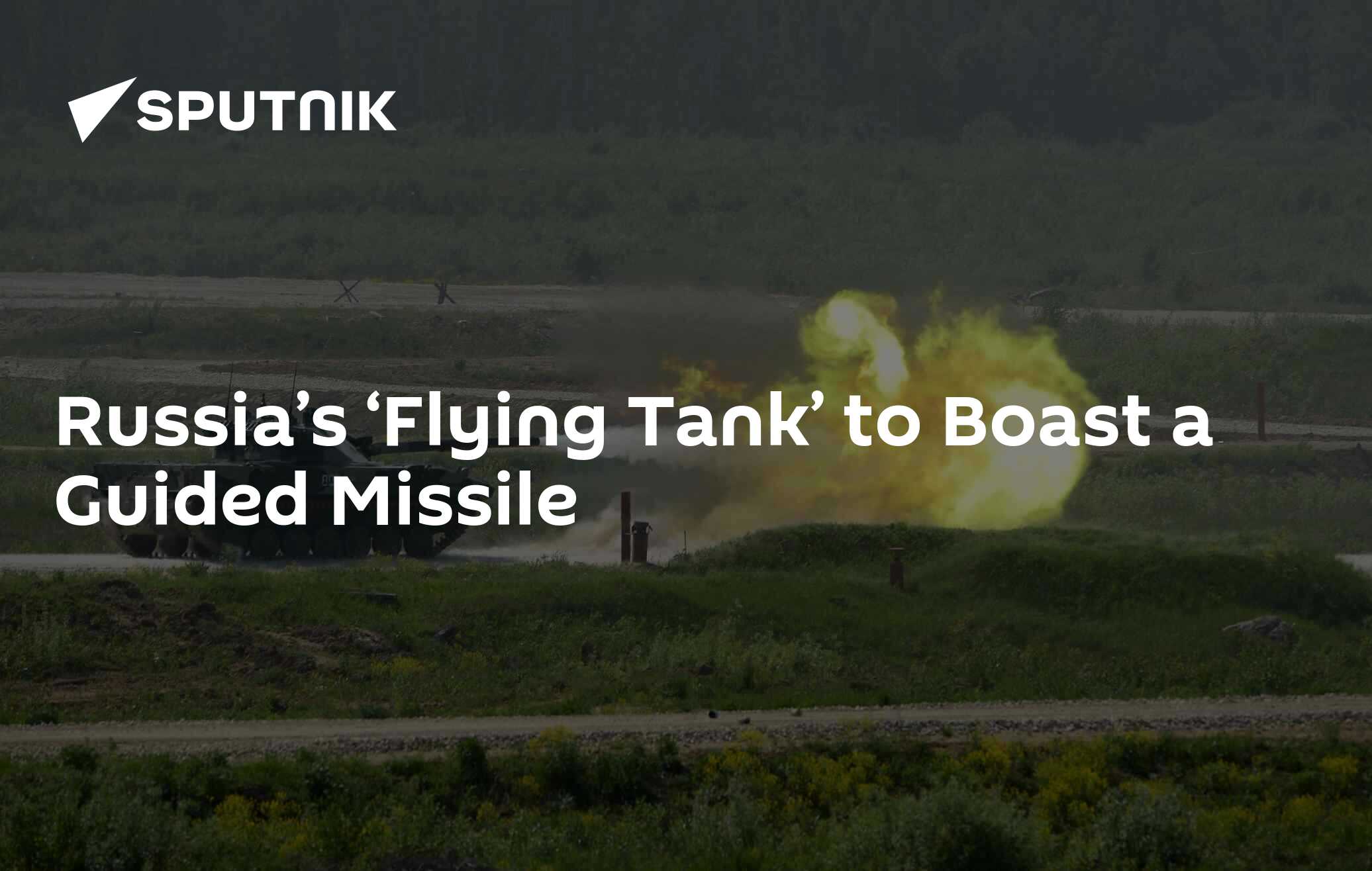 Russia’s ‘Flying Tank’ to Boast a Guided Missile - 24.08.2016, Sputnik ...