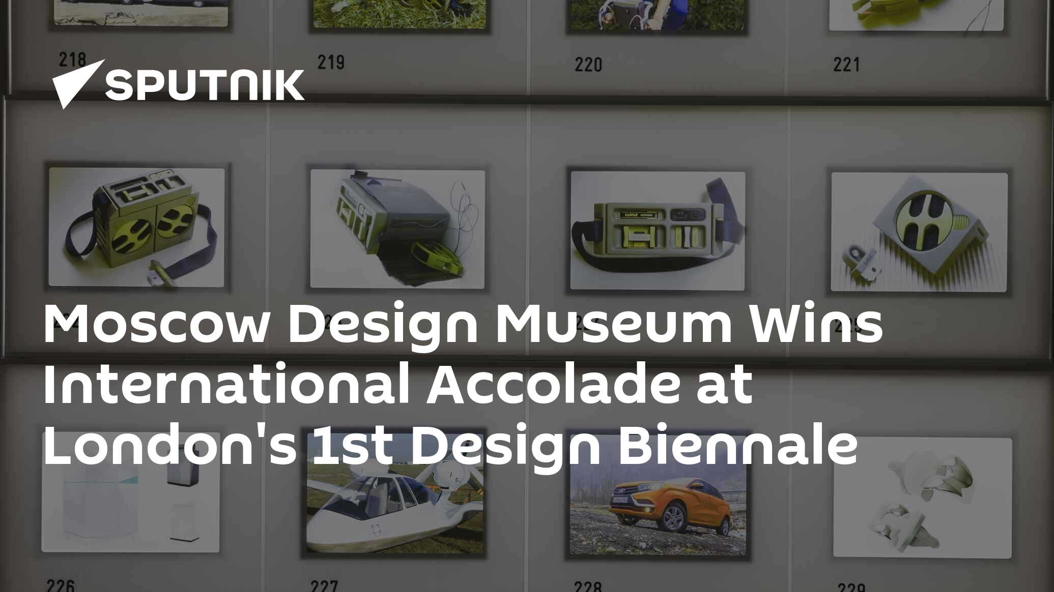 Moscow Design Museum Wins International Accolade at London's 1st Design ...