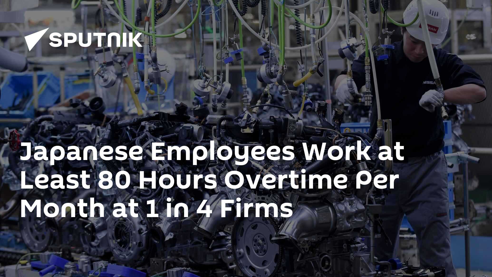 Japanese Employees Work at Least 80 Hours Overtime Per Month at 1 in 4 ...