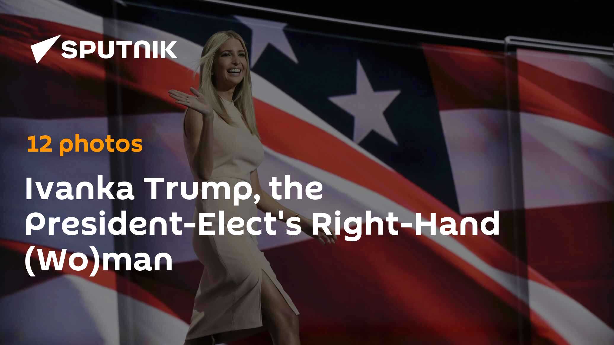 Ivanka Trump, the President-Elect's Right-Hand (Wo)man - 15.11.2016 ...