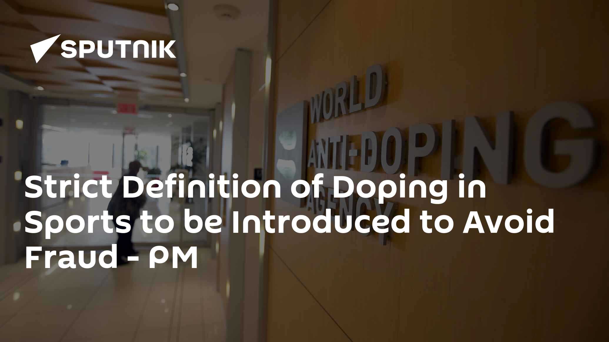 Strict Definition of Doping in Sports to be Introduced to Avoid Fraud ...