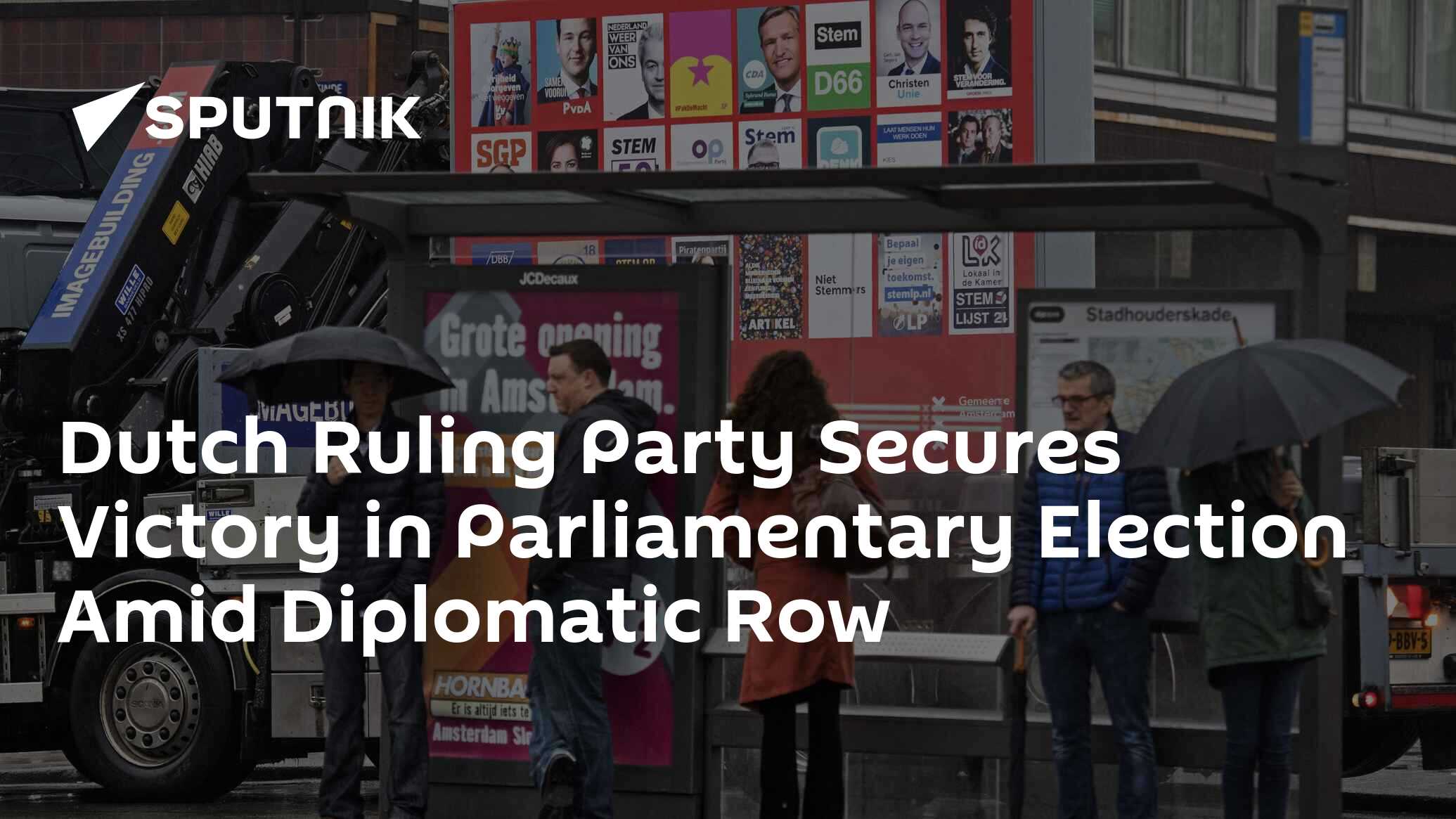 Dutch Ruling Party Secures Victory in Parliamentary Election Amid ...