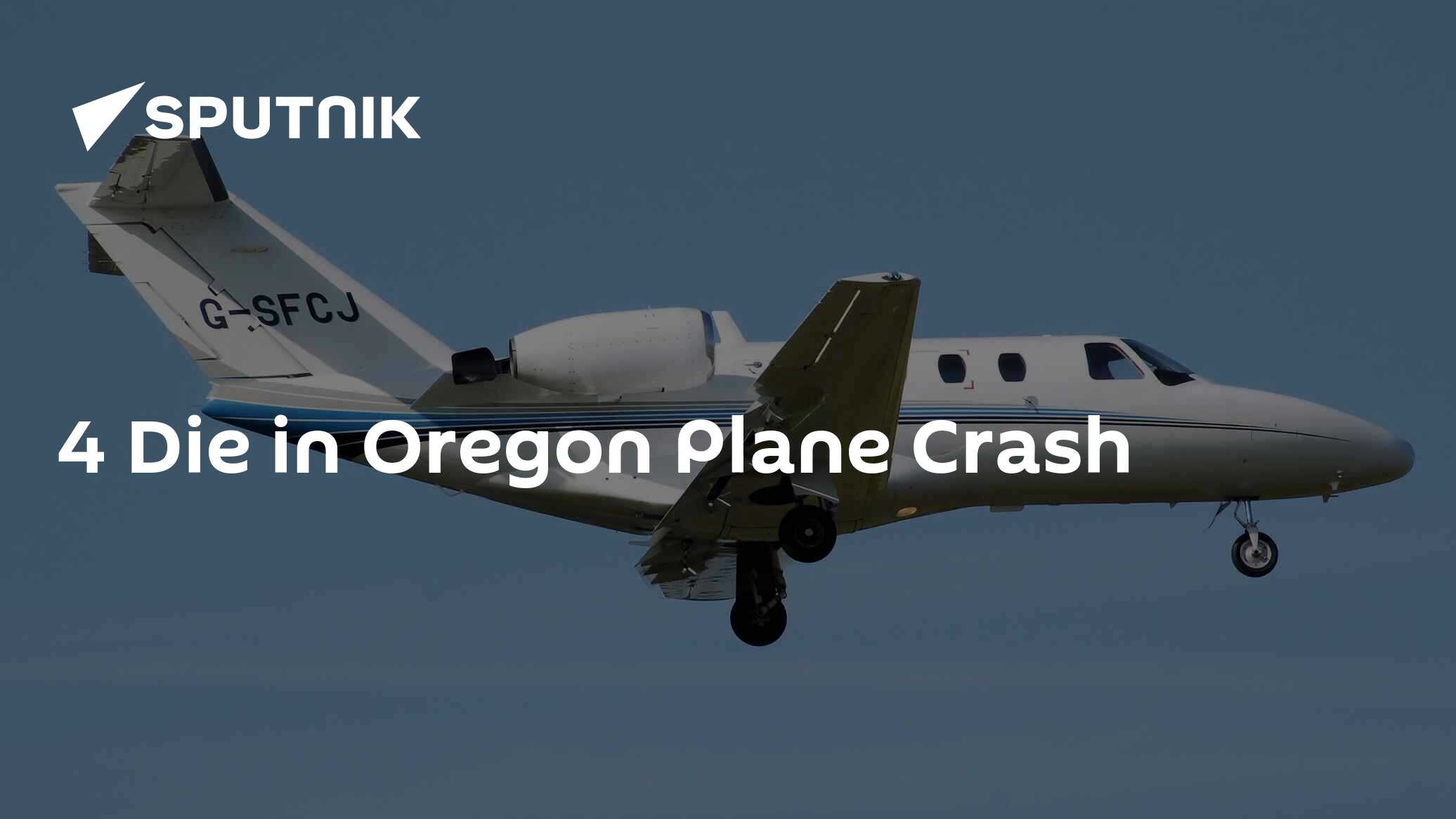 4 Die in Oregon Plane Crash - 07.04.2017, Sputnik International