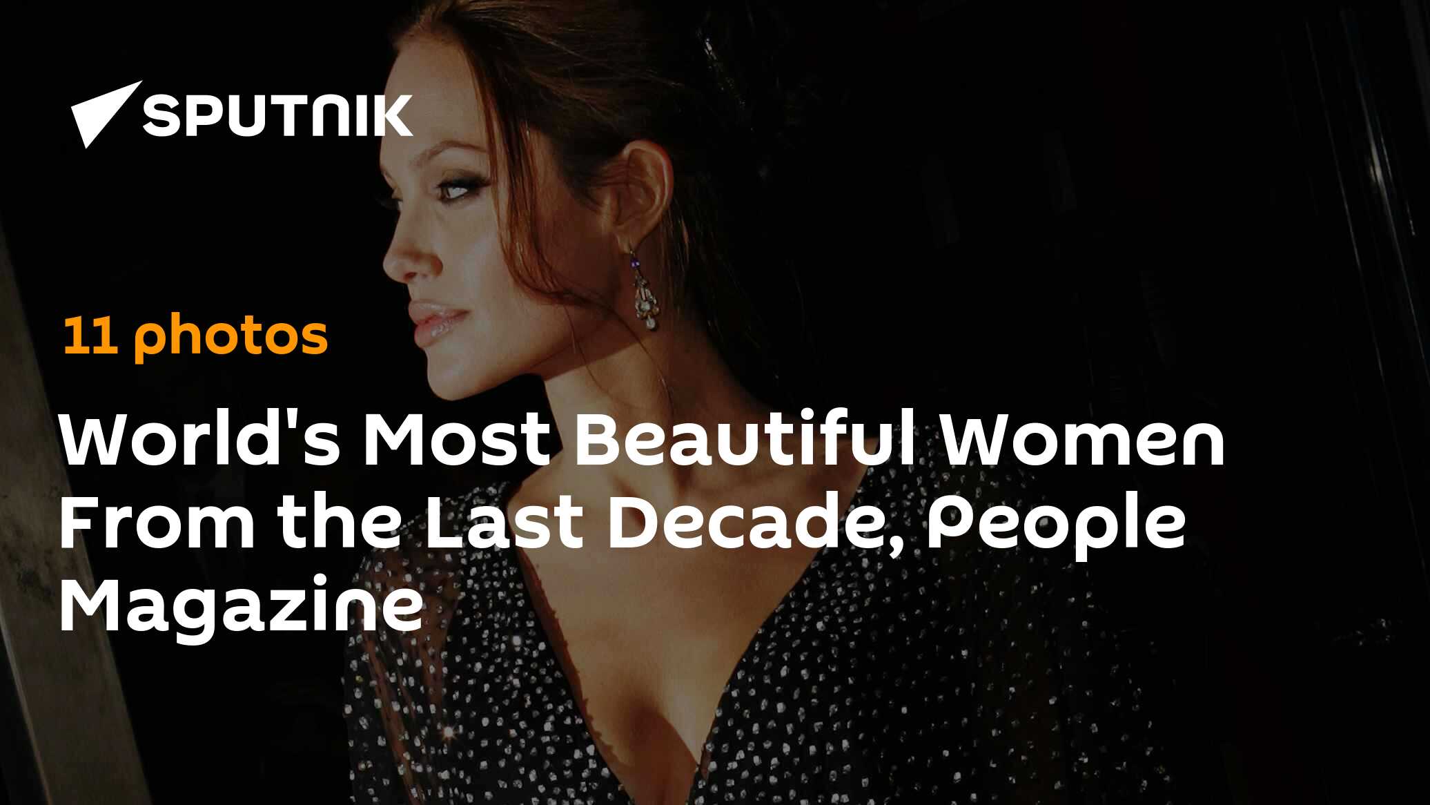 World's Most Beautiful Women From the Last Decade, People Magazine - 22 ...
