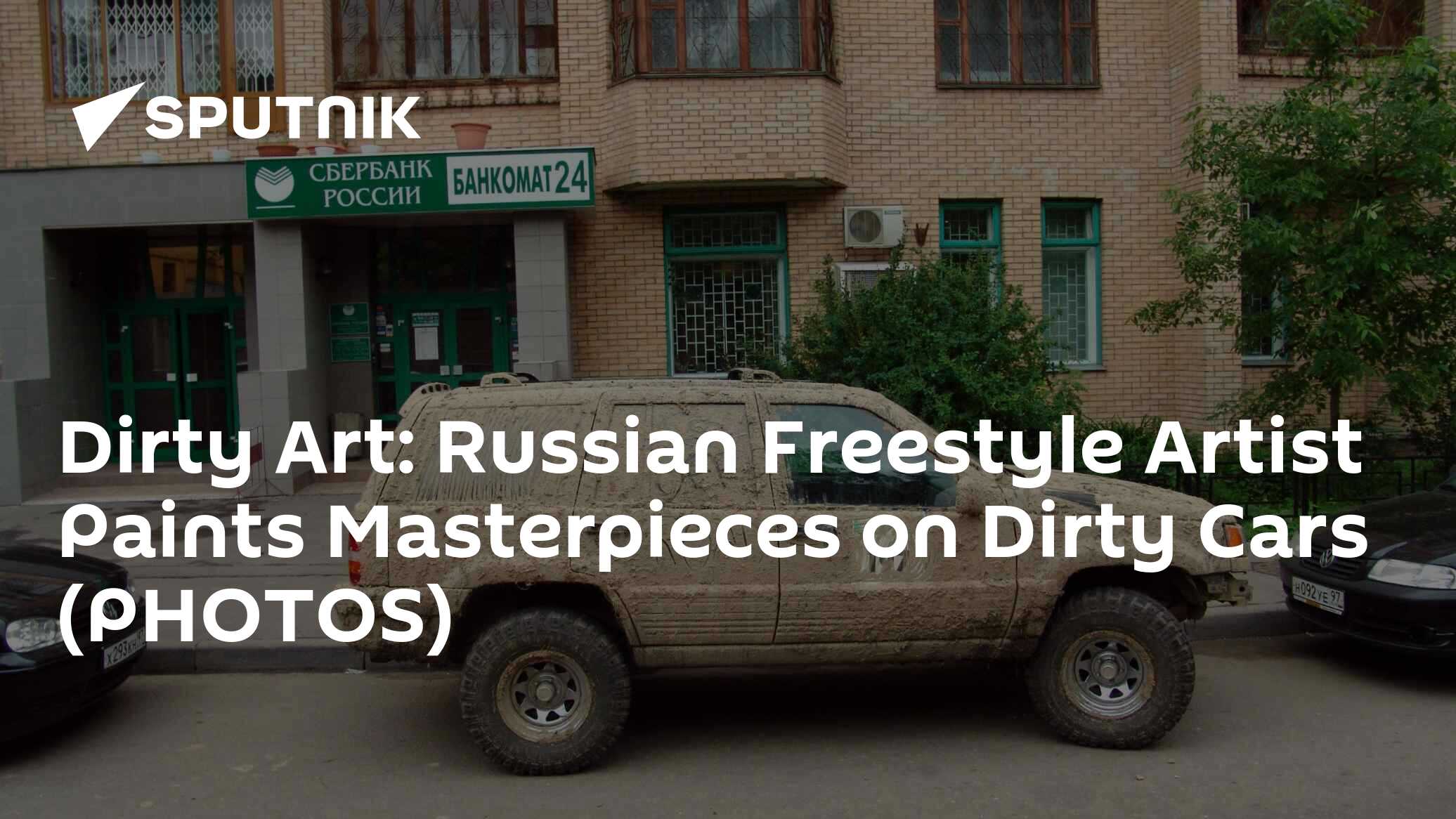 Dirty Art: Russian Freestyle Artist Paints Masterpieces on Dirty Cars ...
