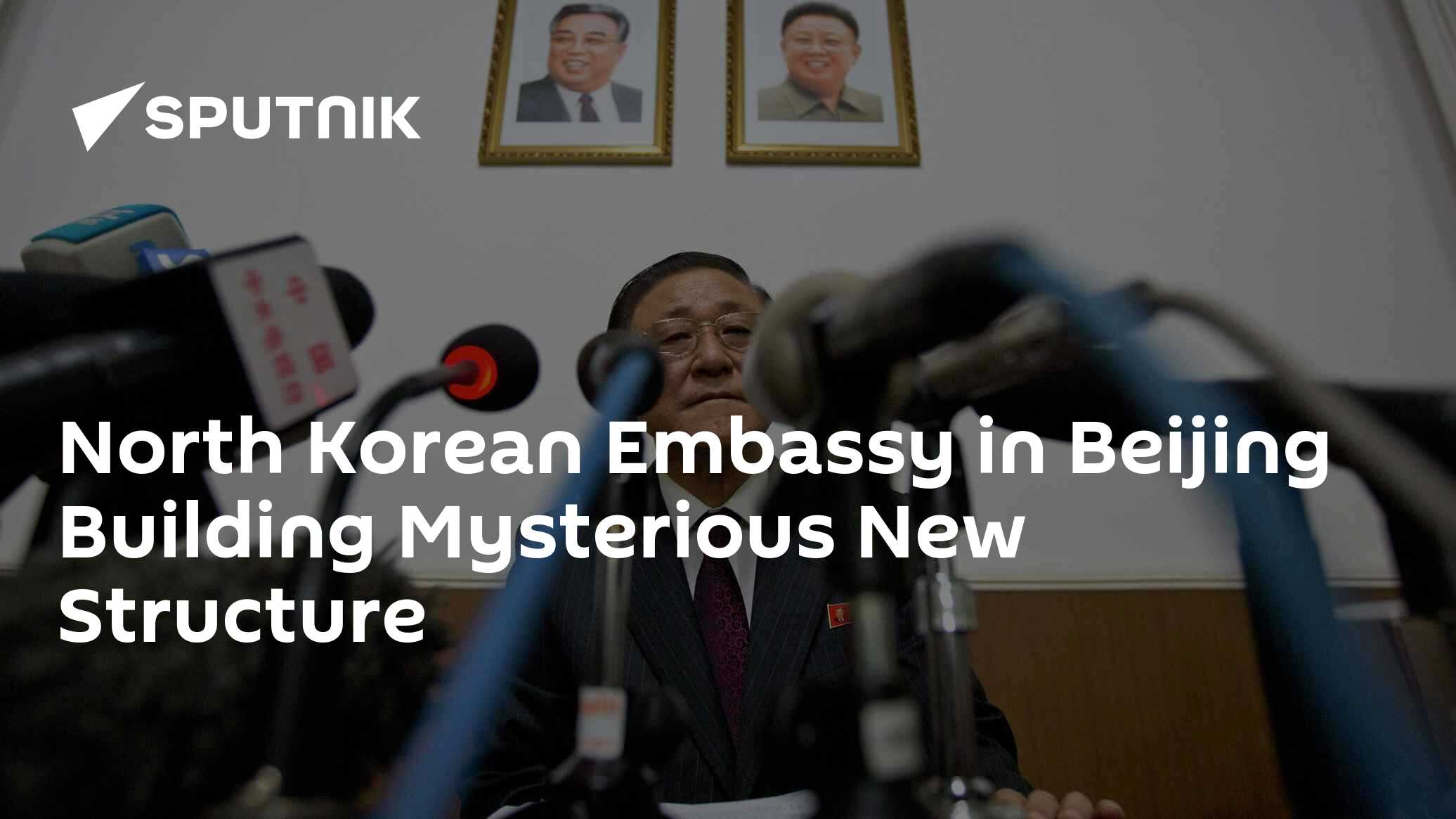 North Korean Embassy in Beijing Building Mysterious New Structure - 14. ...