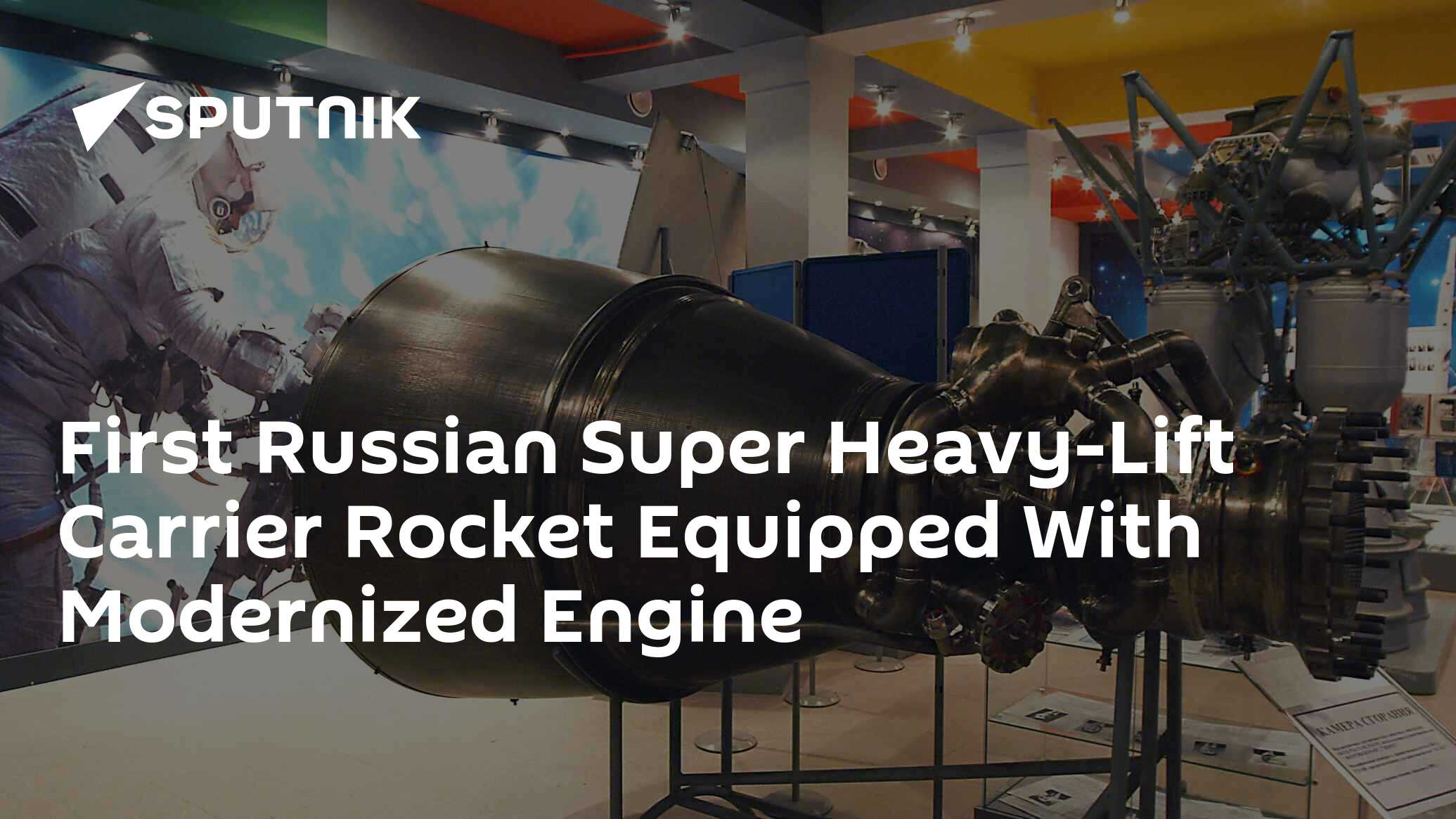 First Russian Super Heavy-Lift Carrier Rocket Equipped With Modernized ...