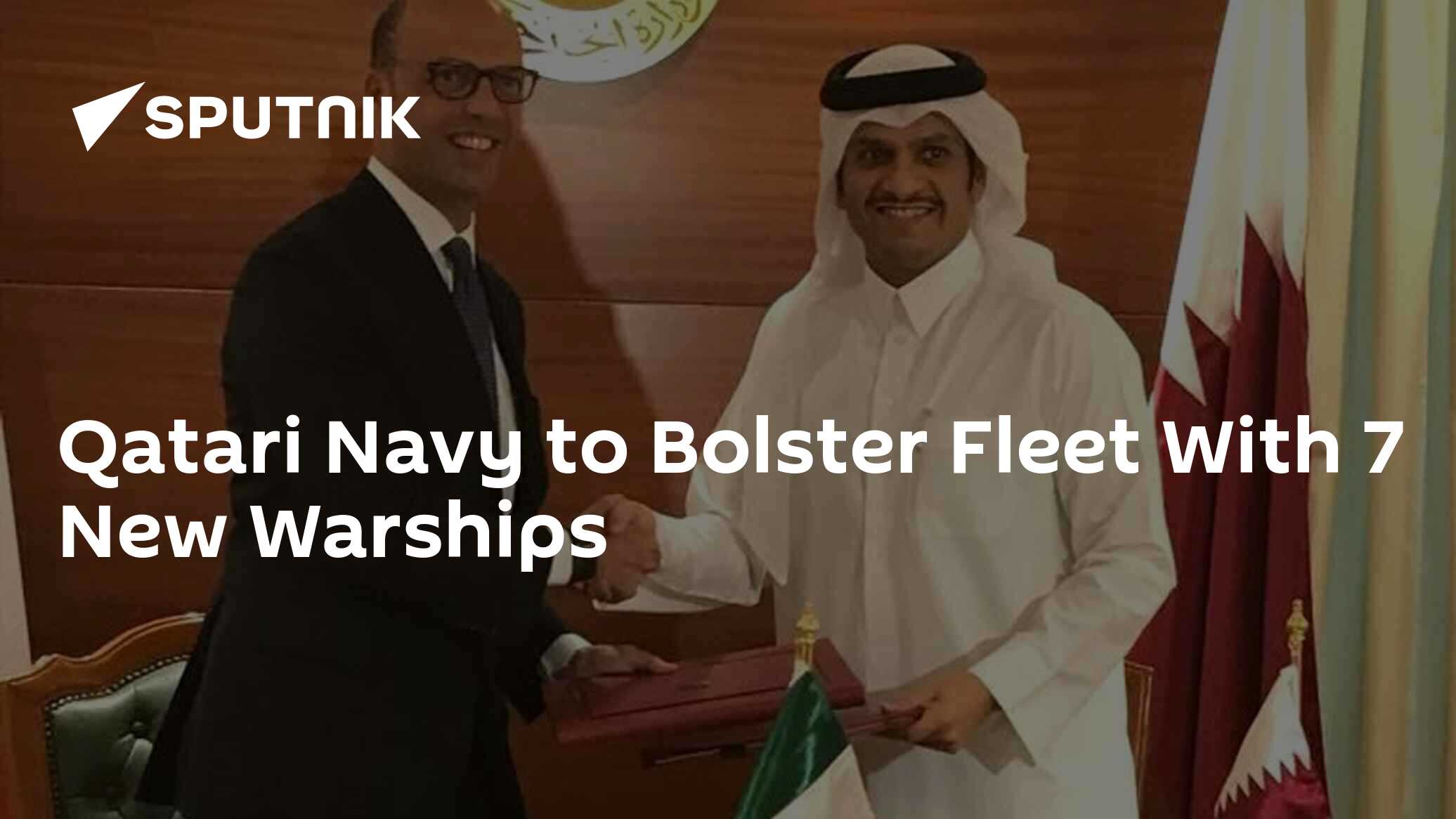 Qatari Navy to Bolster Fleet With 7 New Warships - 03.08.2017, Sputnik ...