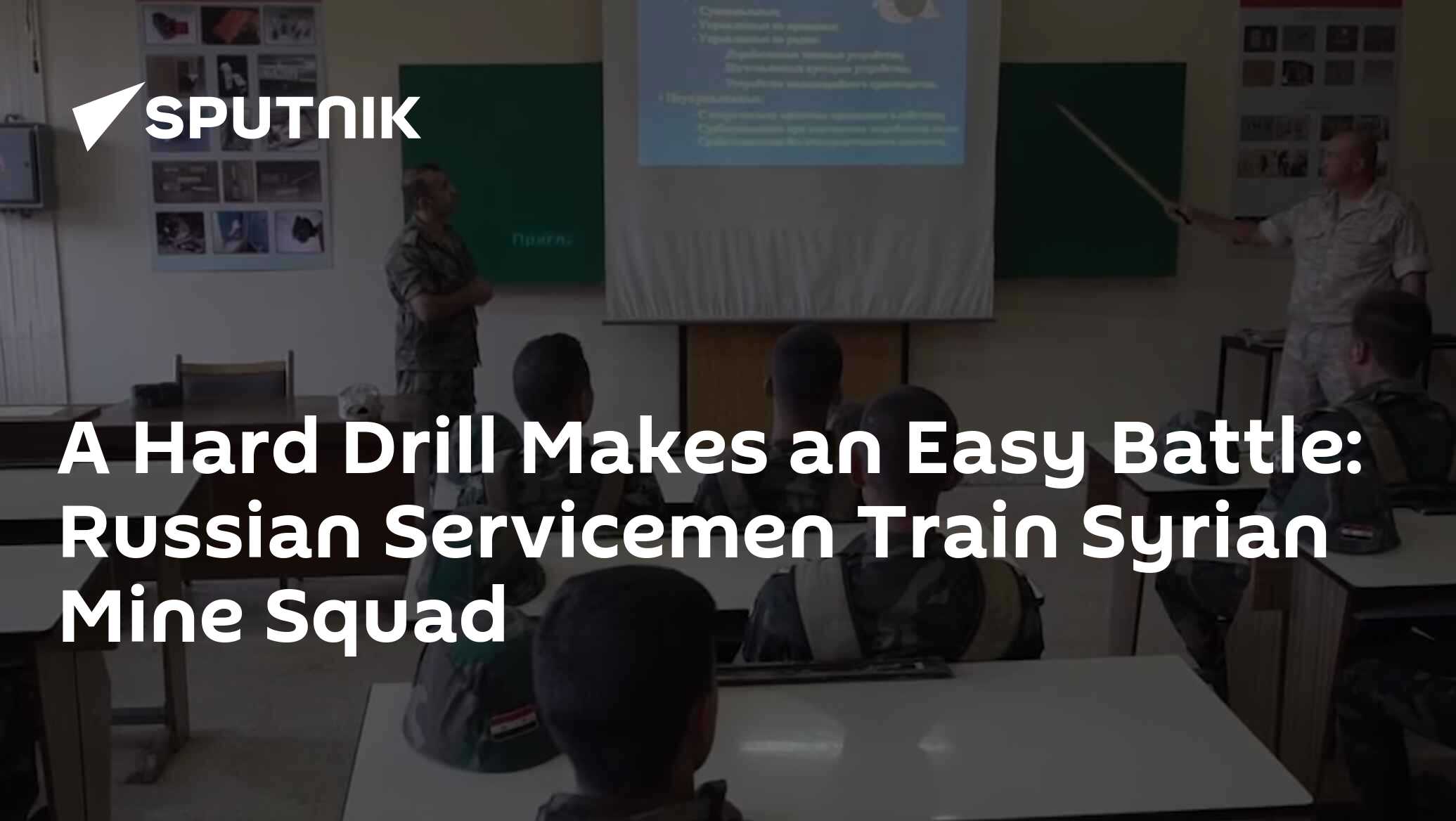 A Hard Drill Makes an Easy Battle: Russian Servicemen Train Syrian Mine ...