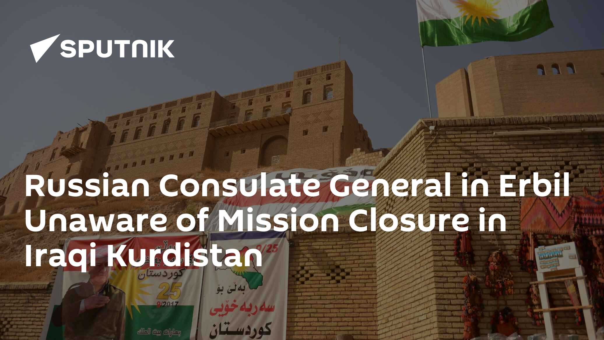Russian Consulate General in Erbil Unaware of Mission Closure in Iraqi ...