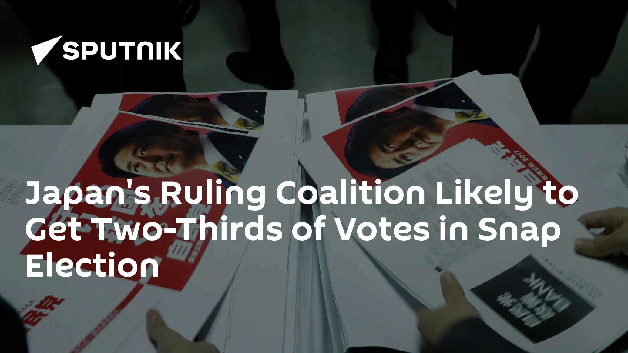 Japan's Ruling Coalition Likely to Get Two-Thirds of Votes in Snap ...