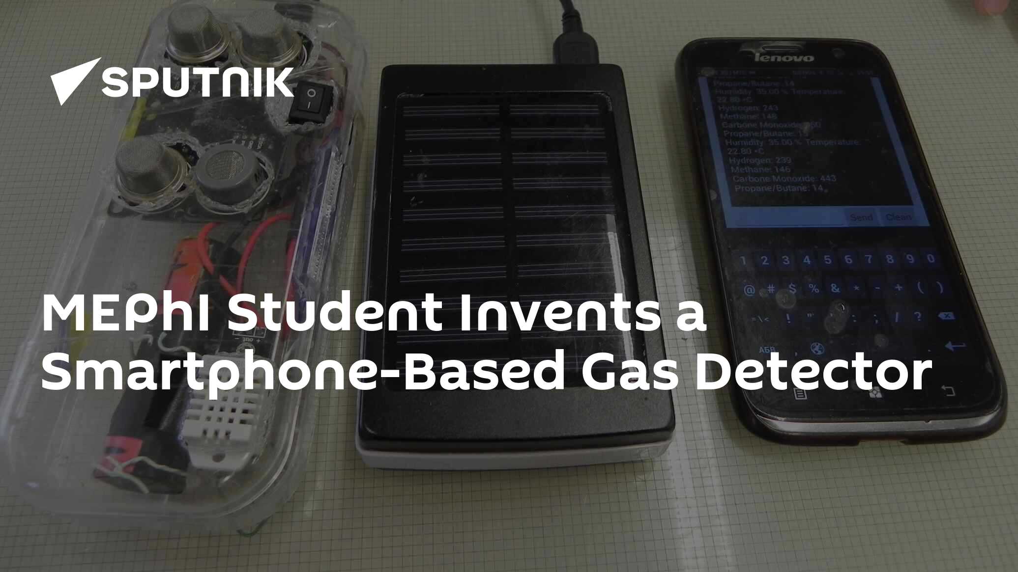 MEPhI Student Invents a Smartphone-Based Gas Detector - 30.10.2017, Sputnik International