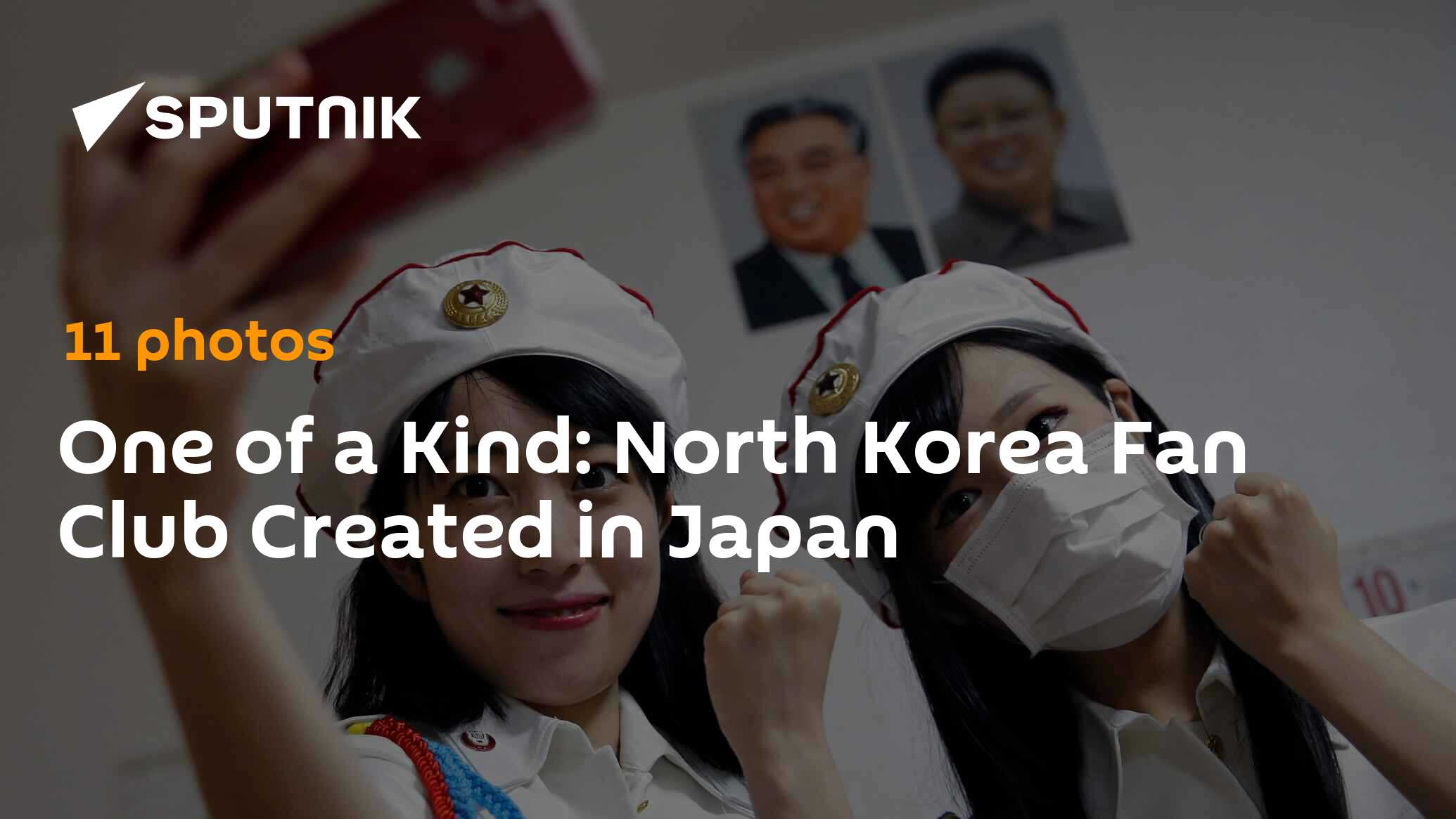 One of a Kind: North Korea Fan Club Created in Japan - 04.11.2017 ...