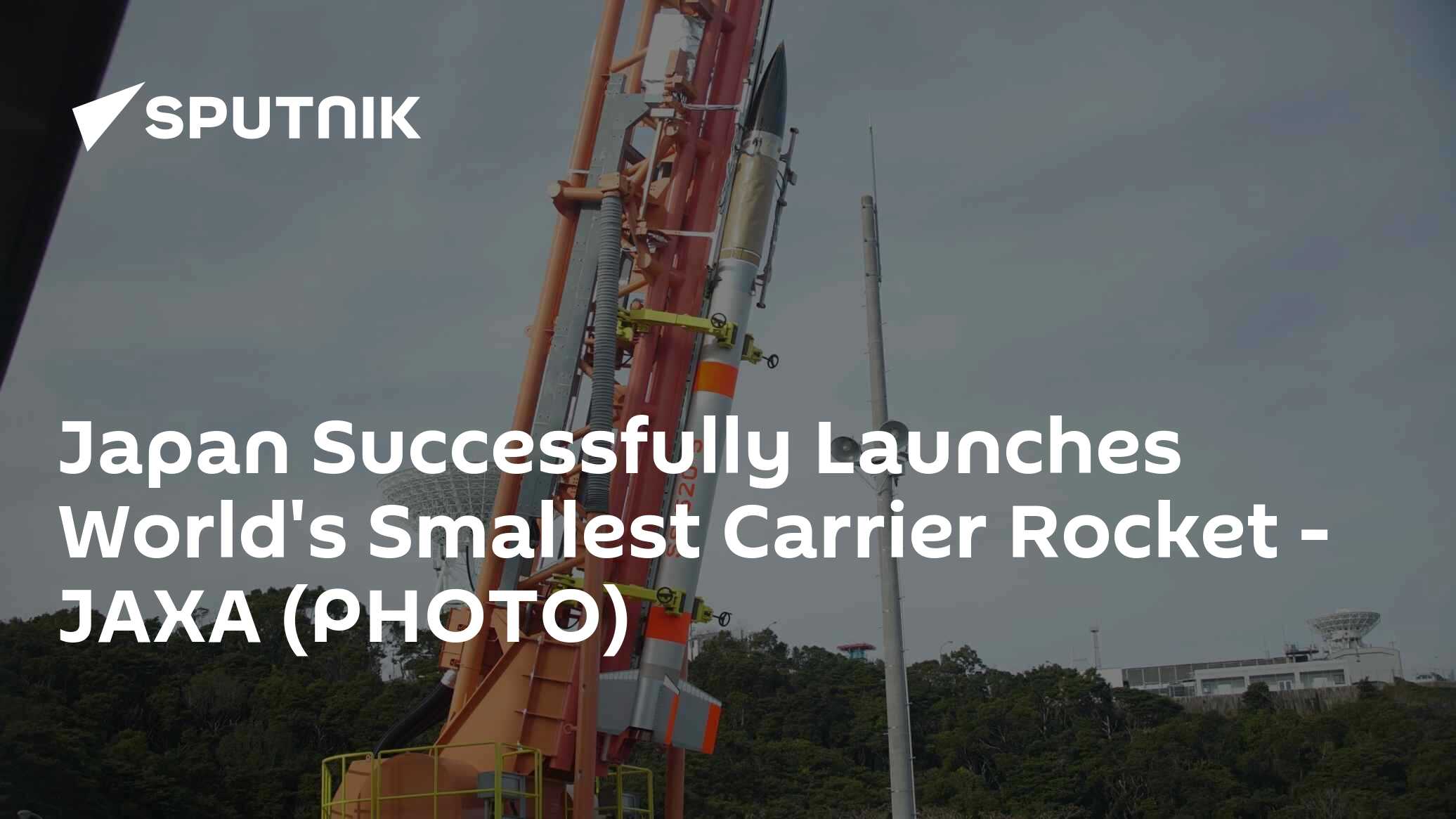 Japan Successfully Launches World's Smallest Carrier Rocket - JAXA ...