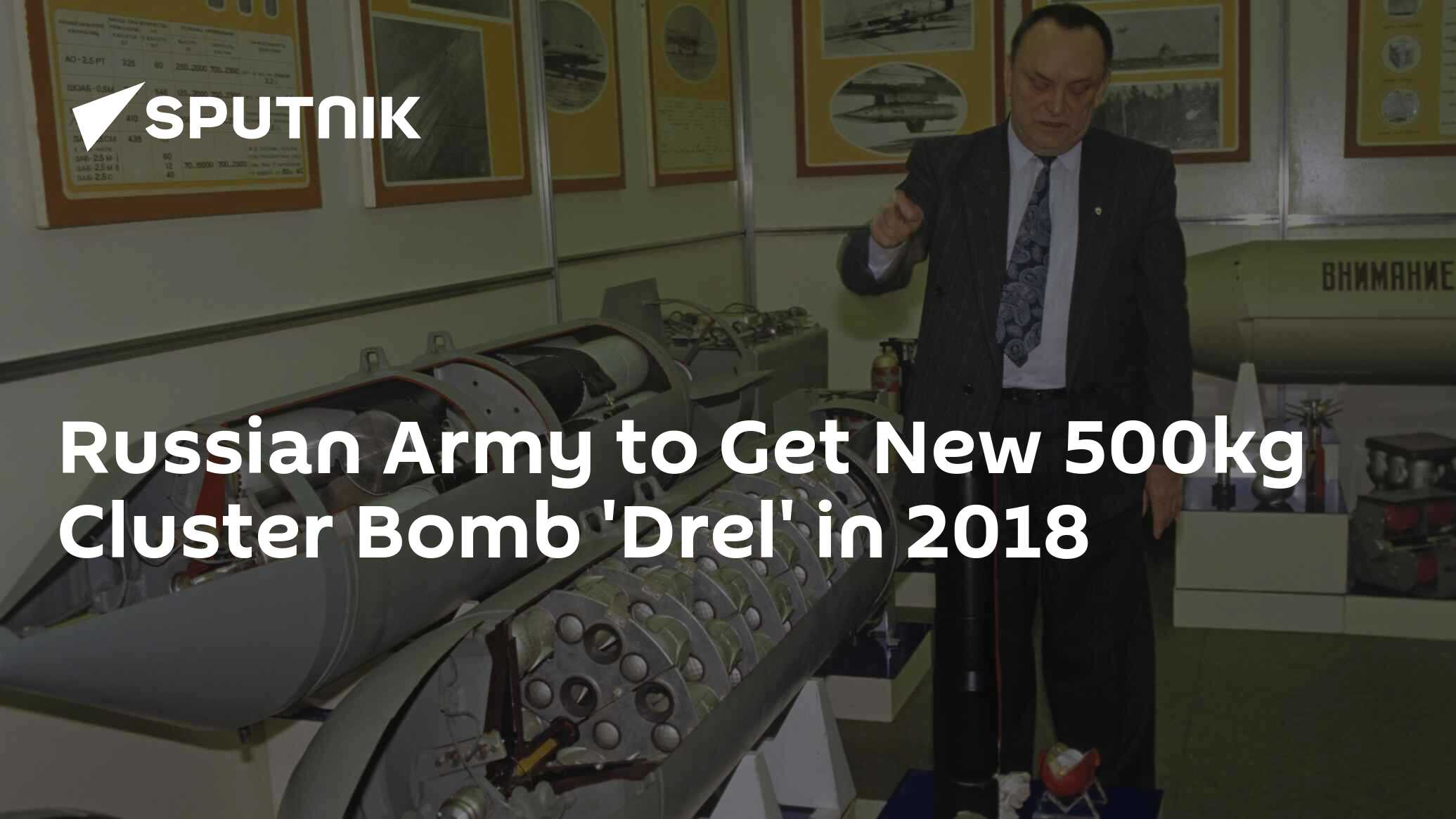 Russian Army to Get New 500kg Cluster Bomb 'Drel' in 2018 - 20.02.2018 ...