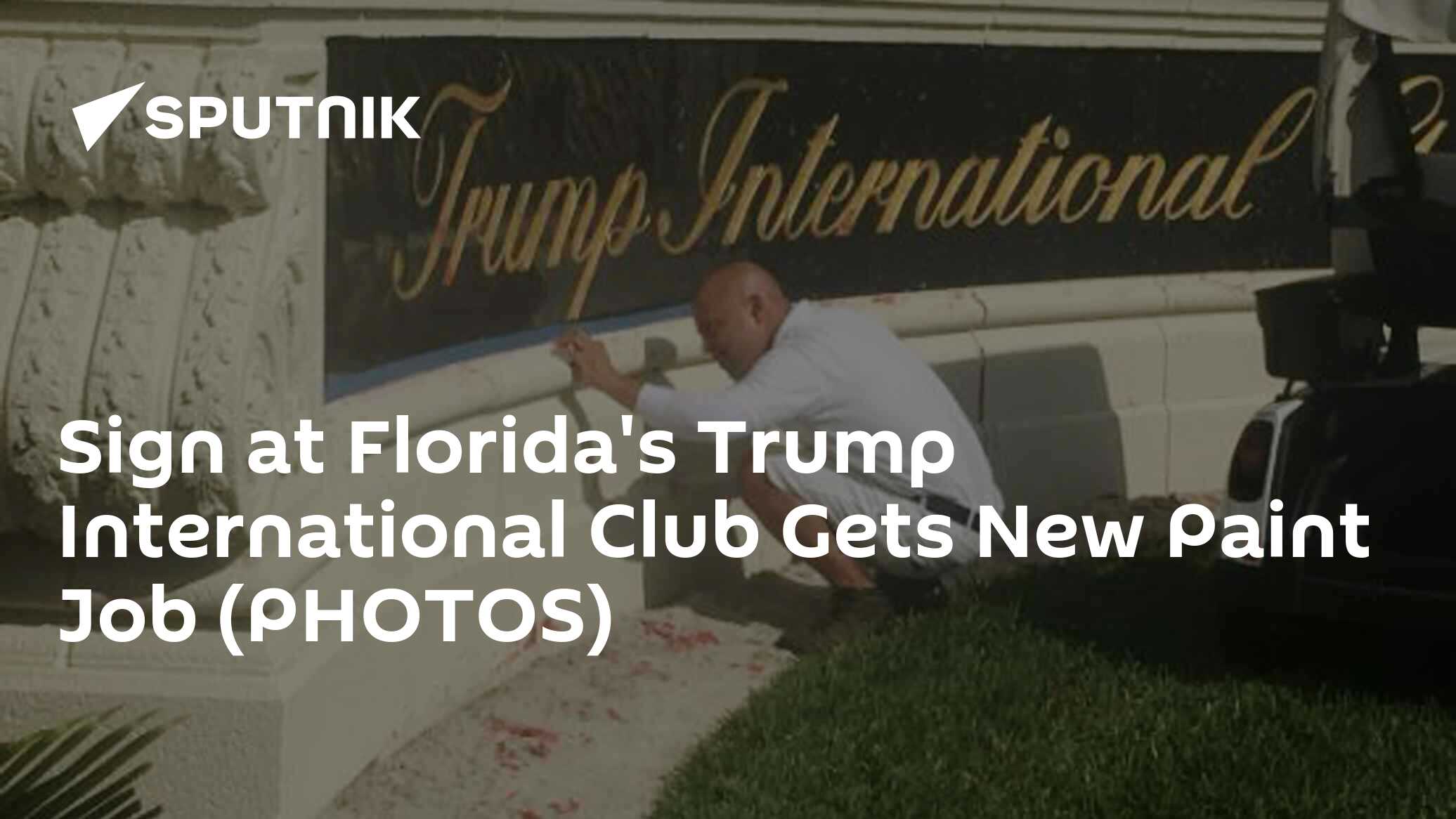 Sign at Florida's Trump International Club Gets New Paint Job (PHOTOS ...