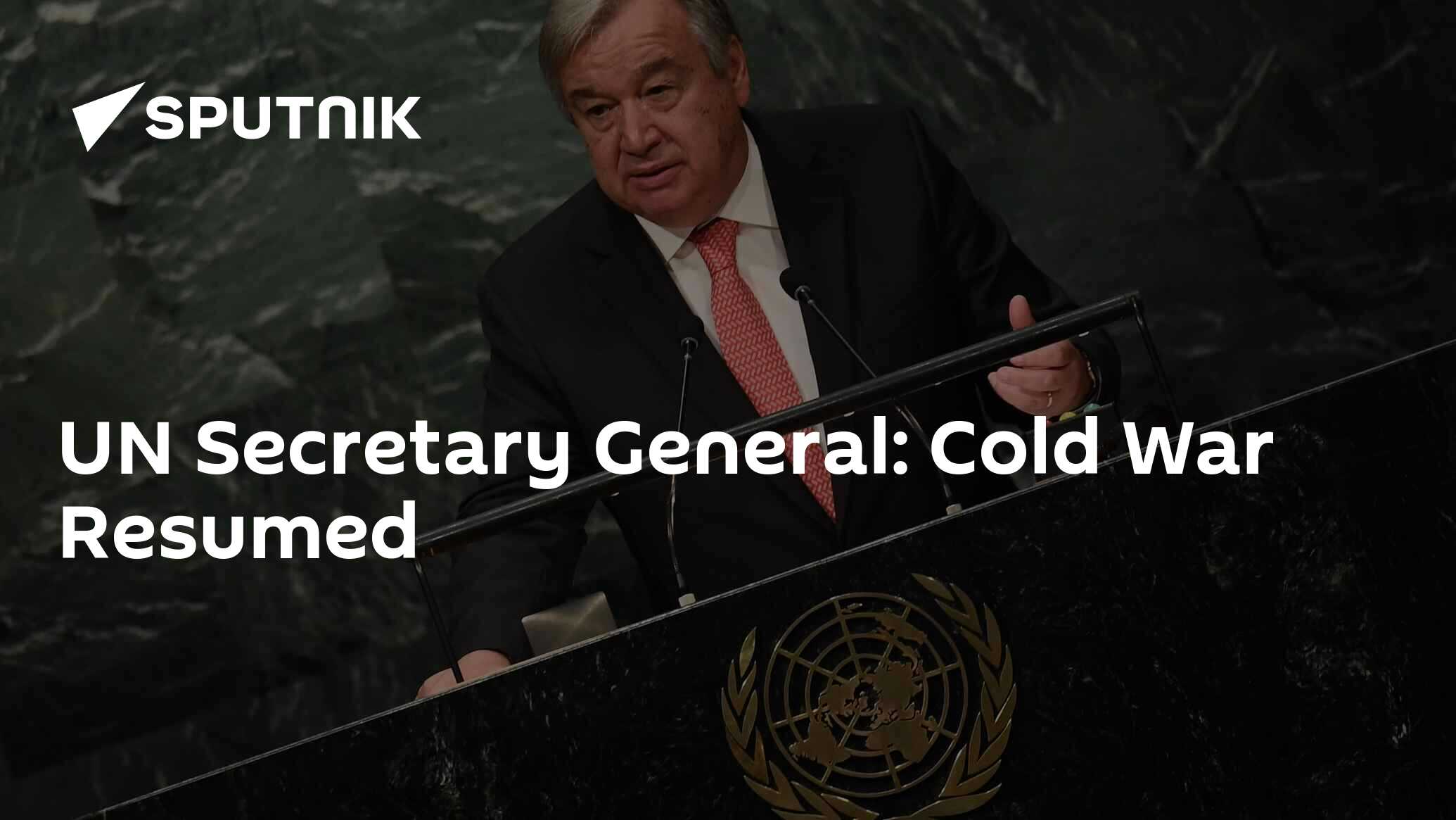 UN Secretary General: Cold War Resumed - 13.04.2018, Sputnik International