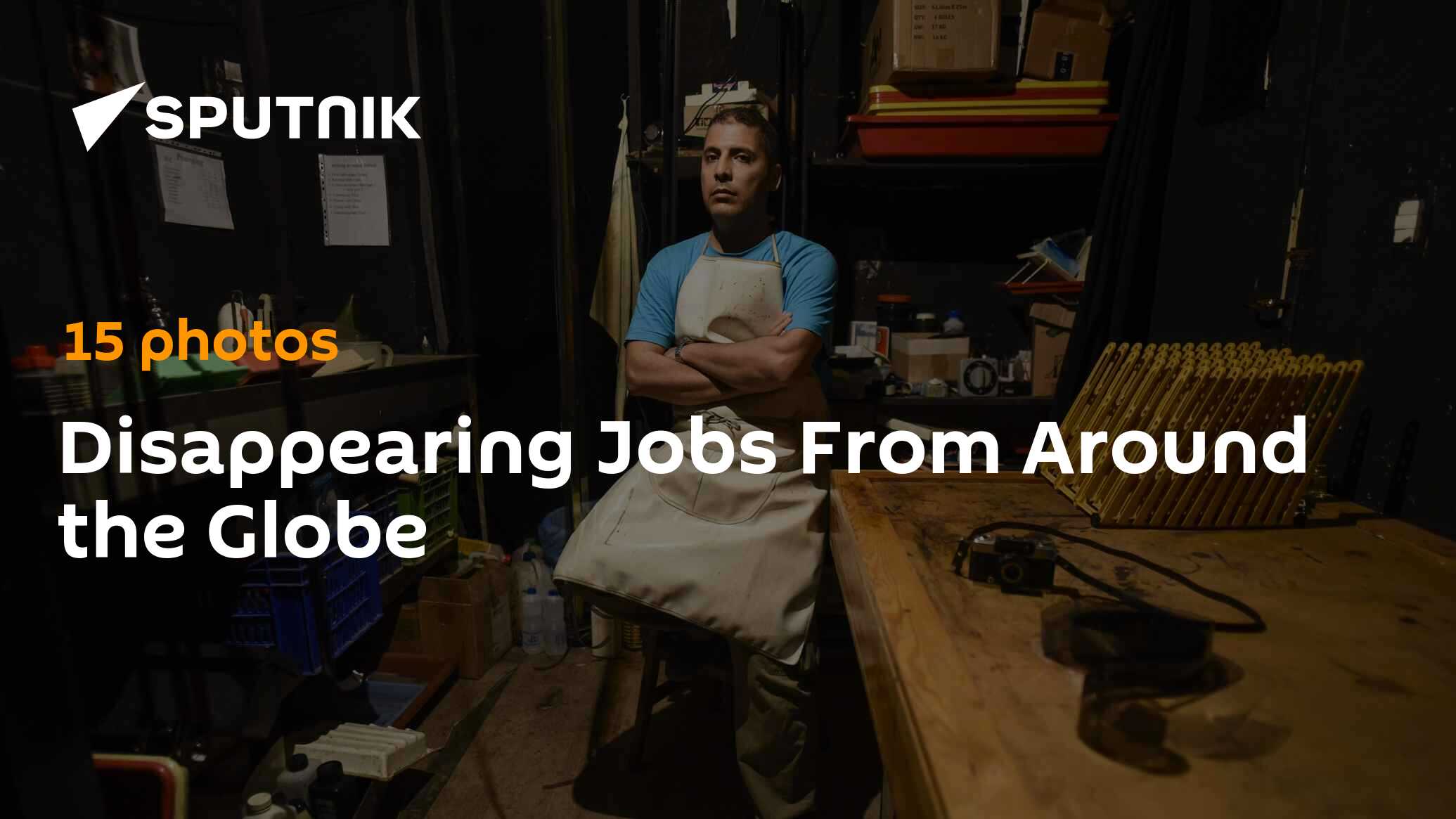 Disappearing Jobs From Around the Globe - 30.04.2018, Sputnik International