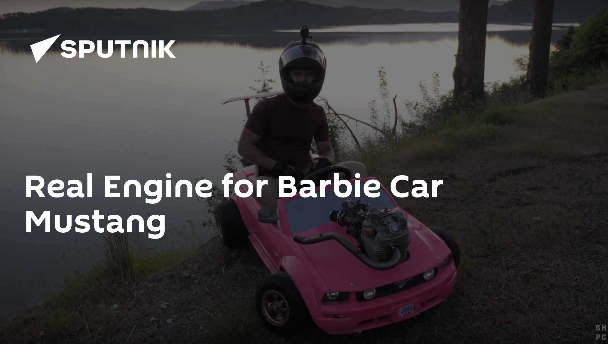 Real Engine for Barbie Car Mustang - 02.06.2018, Sputnik International