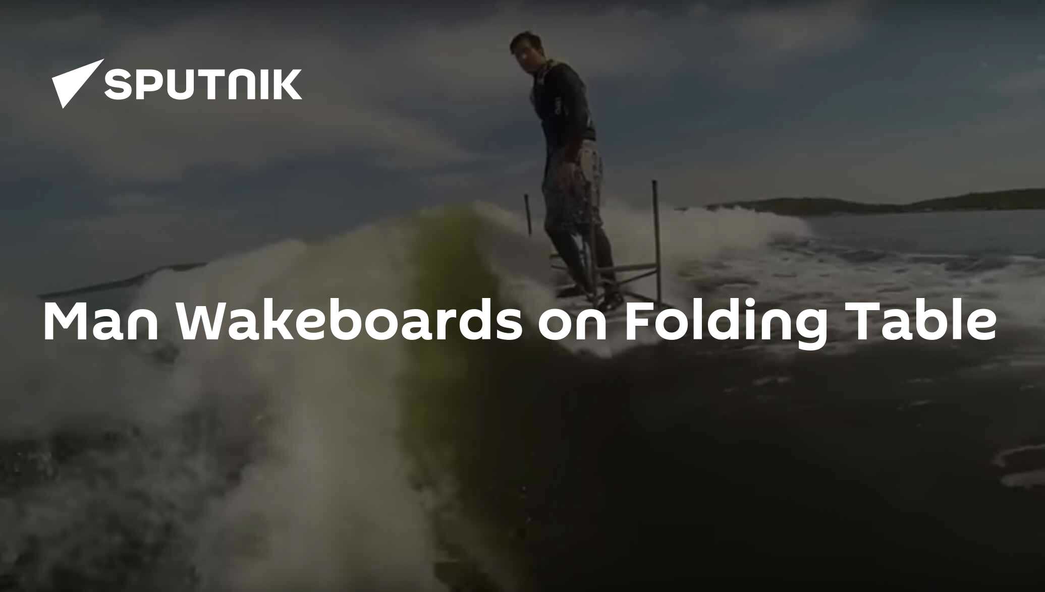 Man Wakeboards on Folding Table - 03.06.2018, Sputnik International