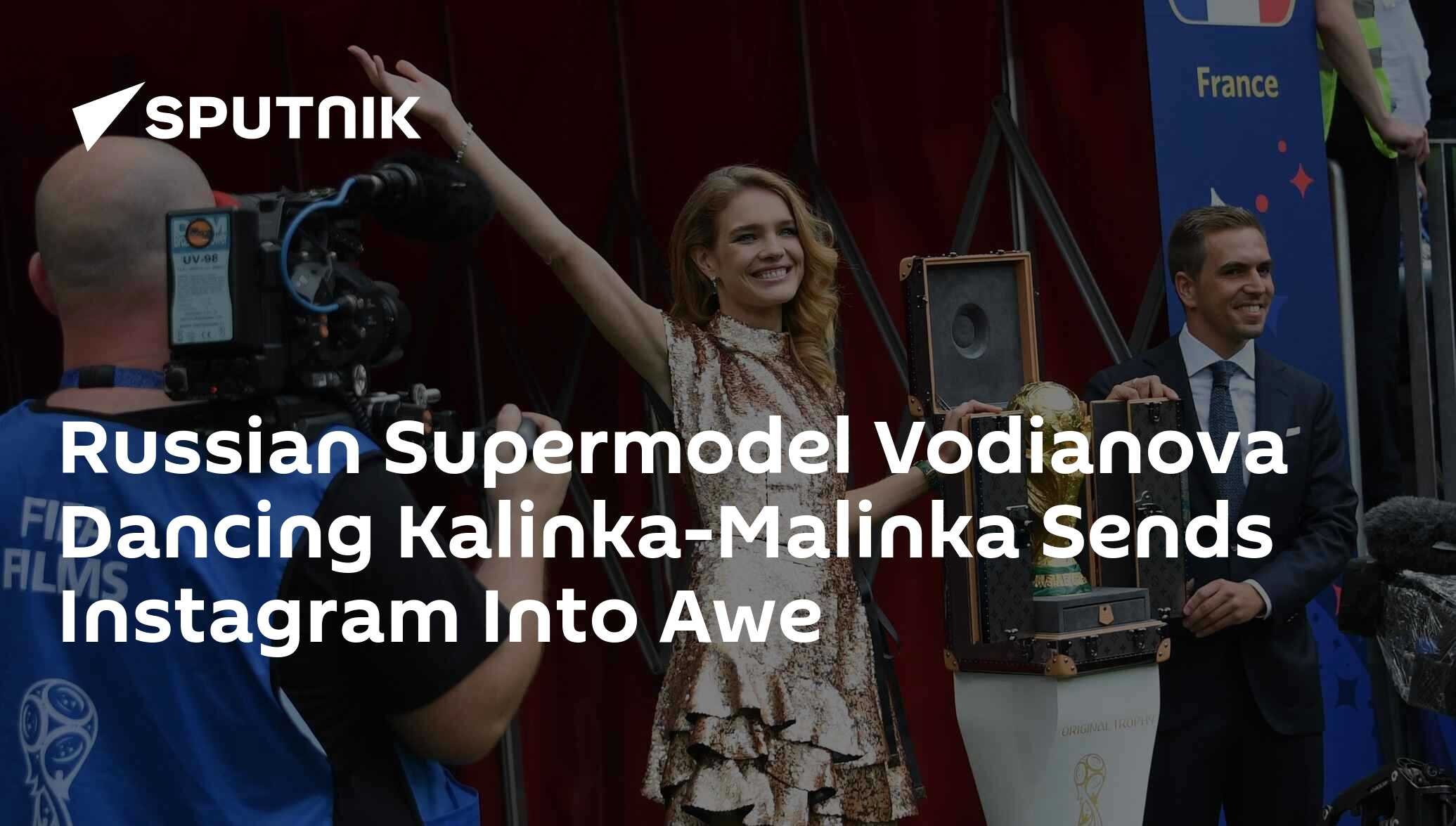 Russian Supermodel Vodianova Dancing Kalinka-Malinka Sends Instagram Into Awe - 15.07.2018 ...