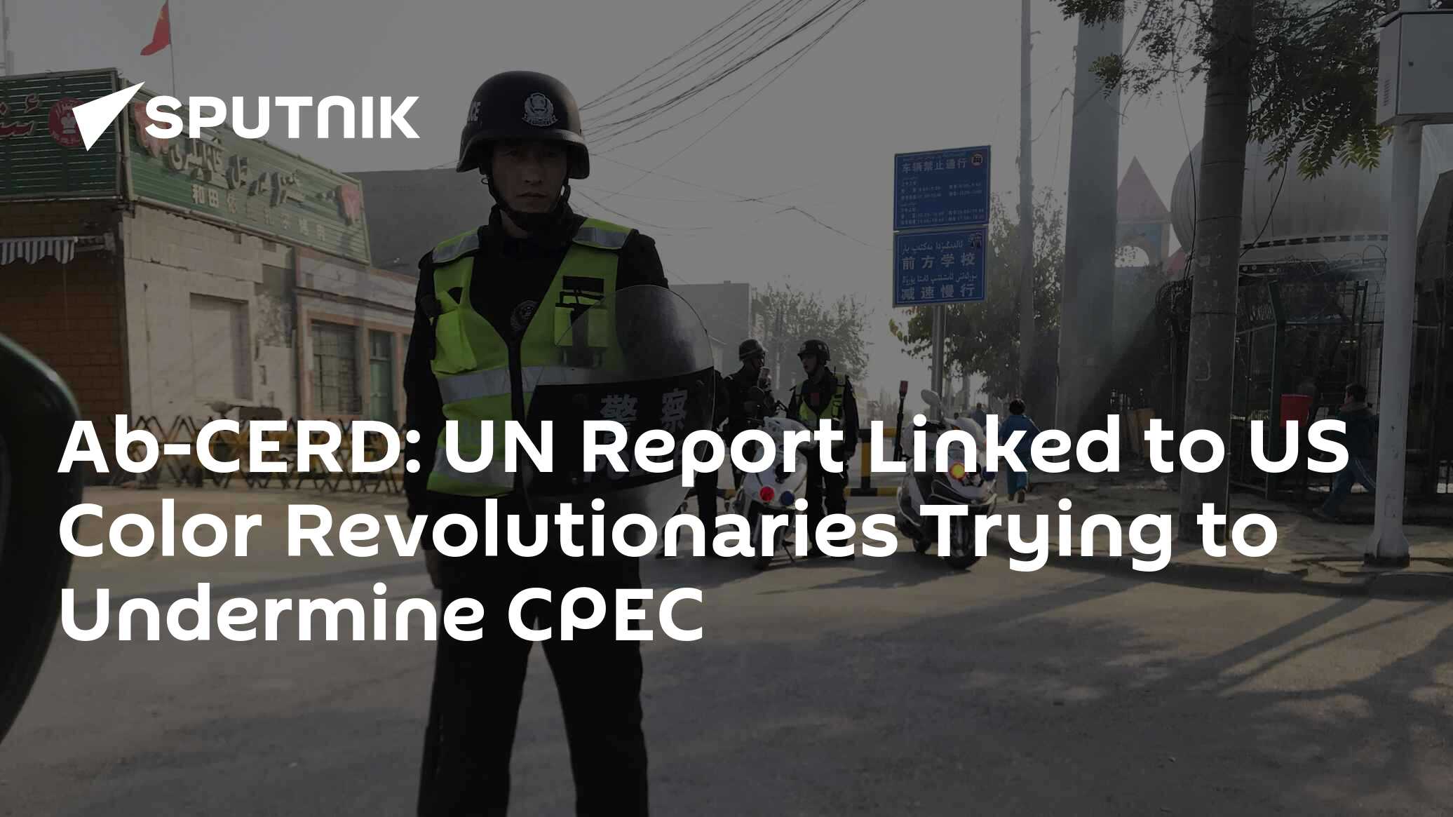 Ab-CERD: UN Report Linked to US Color Revolutionaries Trying to ...
