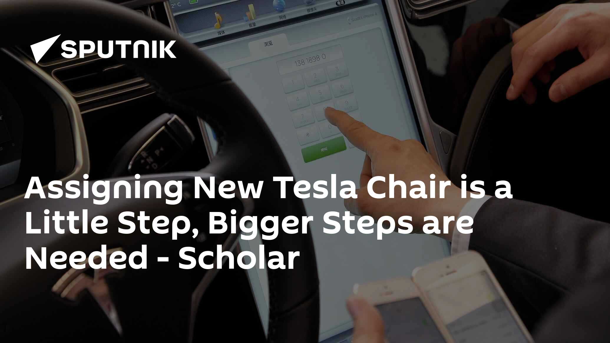 Assigning New Tesla Chair is a Little Step, Bigger Steps are Needed ...