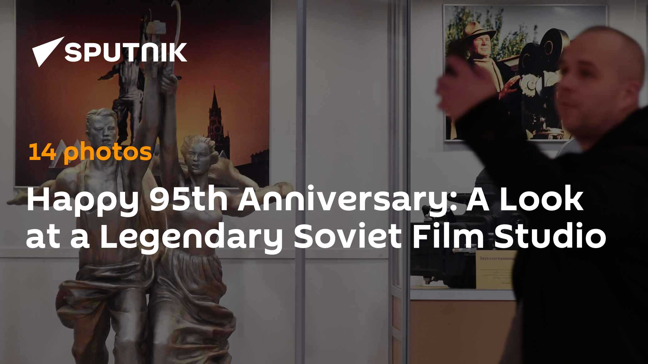 Happy 95th Anniversary: A Look at a Legendary Soviet Film Studio - 05. ...