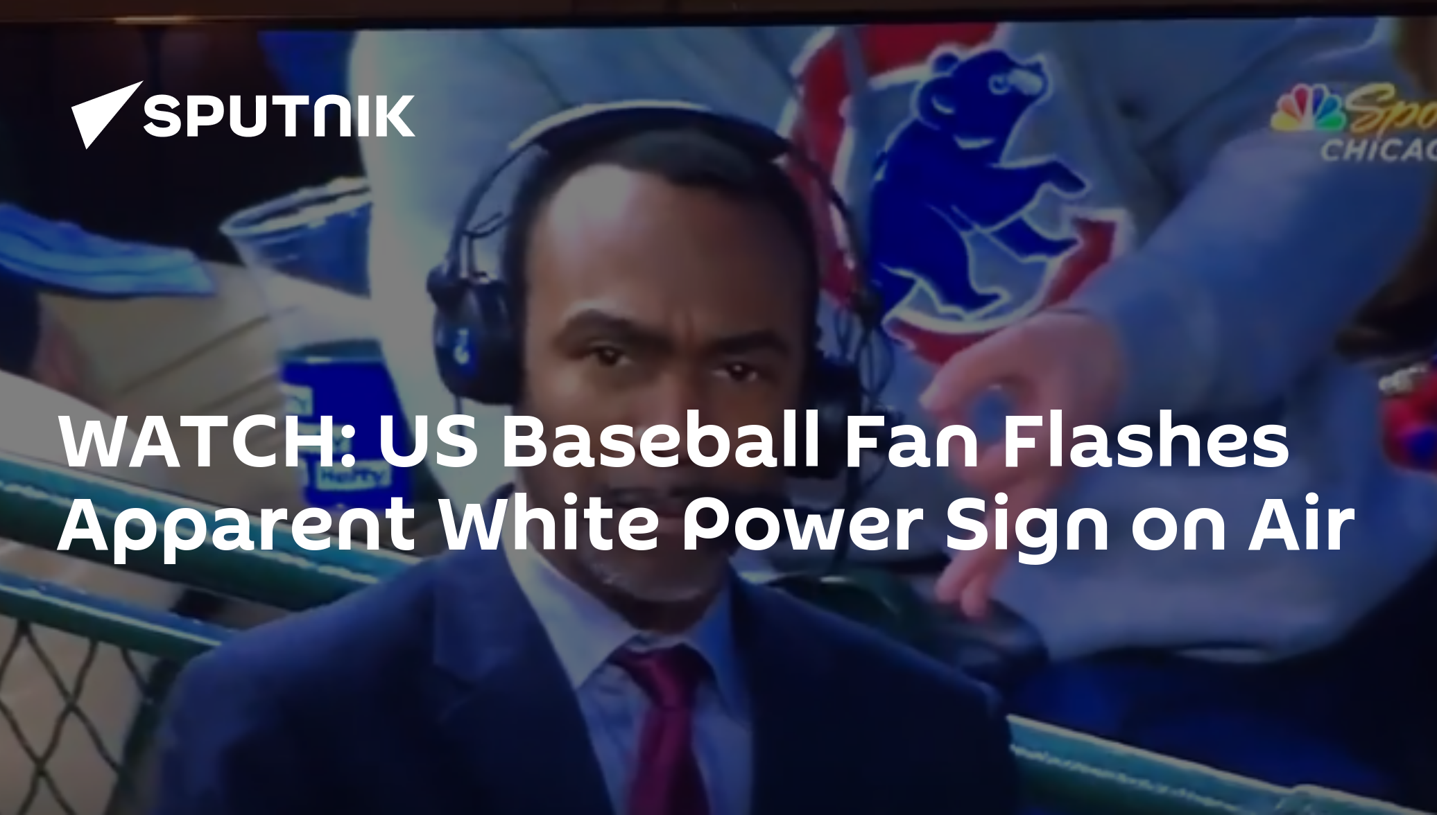WATCH: US Baseball Fan Flashes Apparent White Power Sign on Air - 08.05 ...