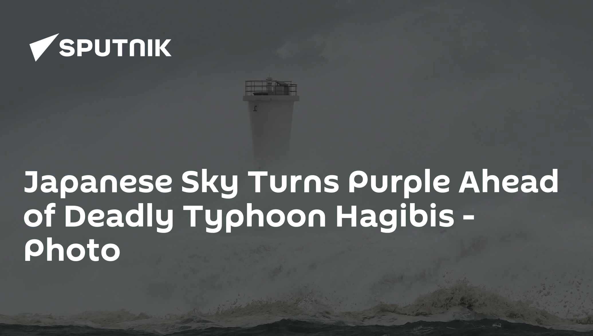 Japanese Sky Turns Purple Ahead of Deadly Typhoon Hagibis - Photo