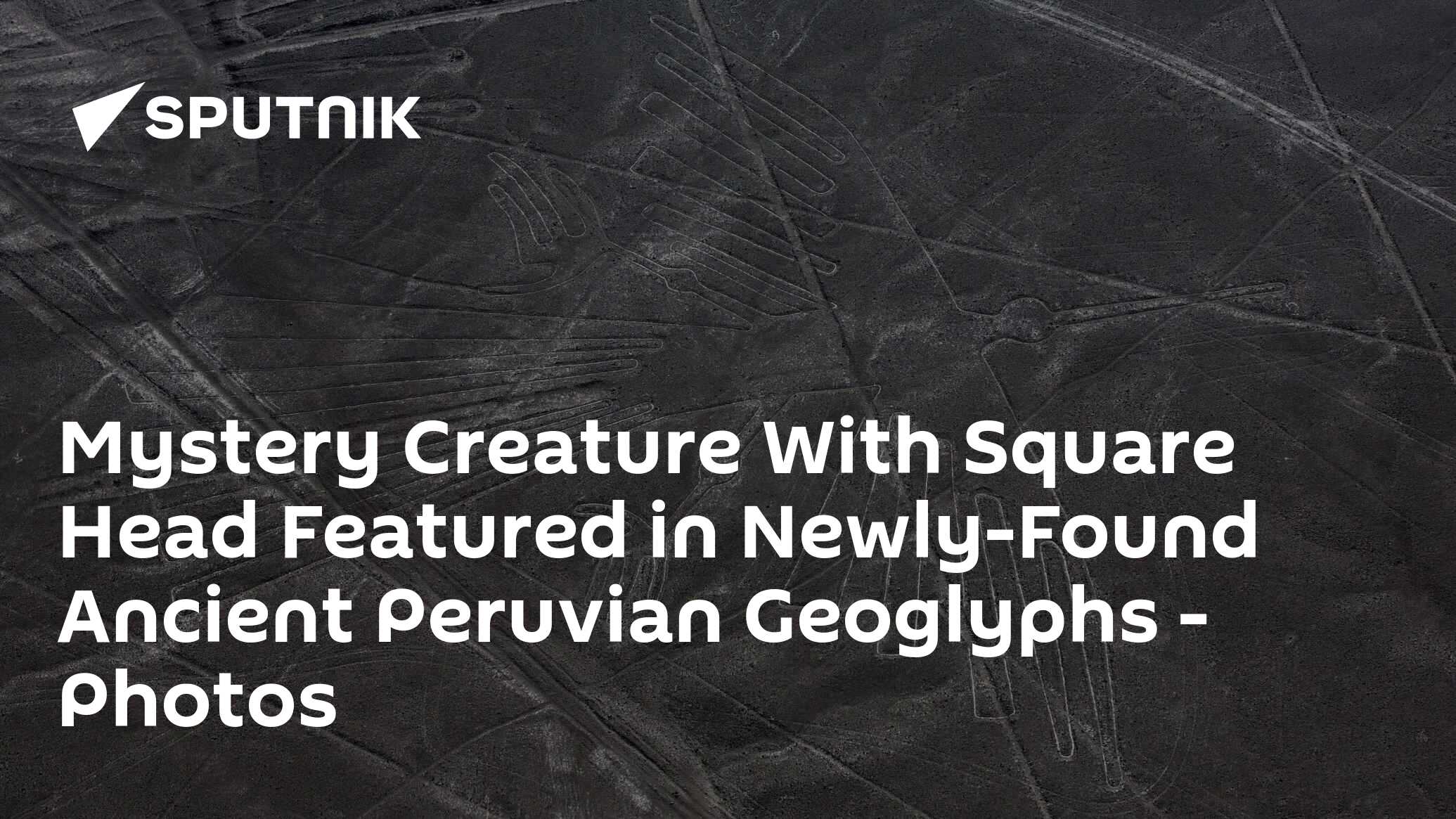 Mystery Creature With Square Head Featured in Newly-Found Ancient ...
