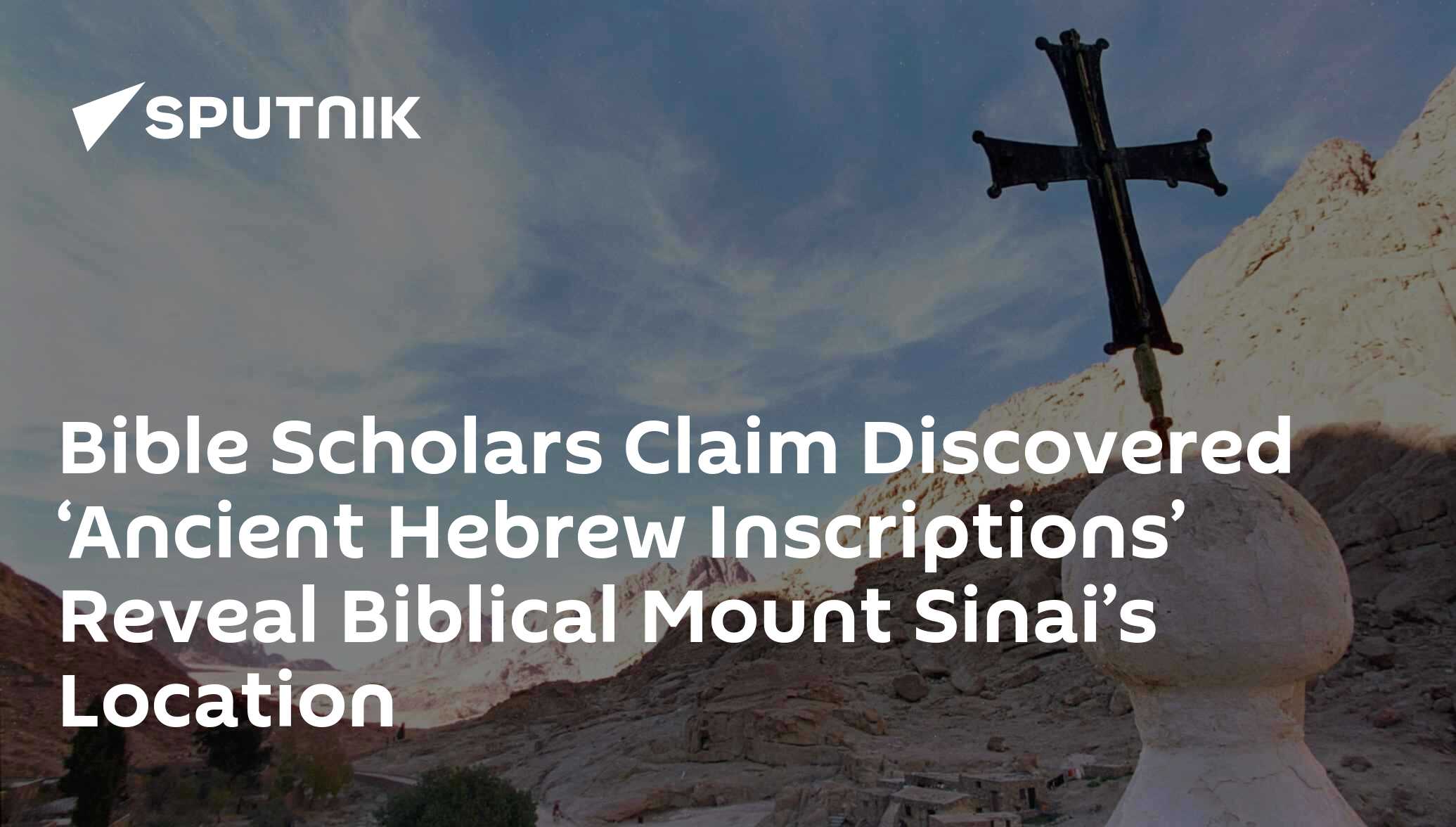 Bible Scholars Claim Discovered ‘Ancient Hebrew Inscriptions’ Reveal ...