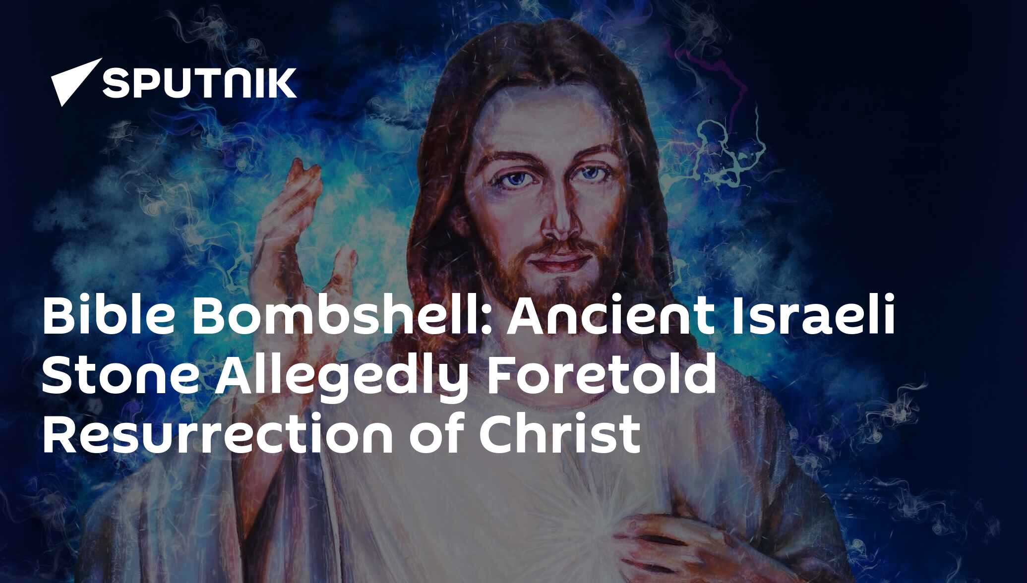 Bible Bombshell: Ancient Israeli Stone Allegedly Prophesied Jesus ...