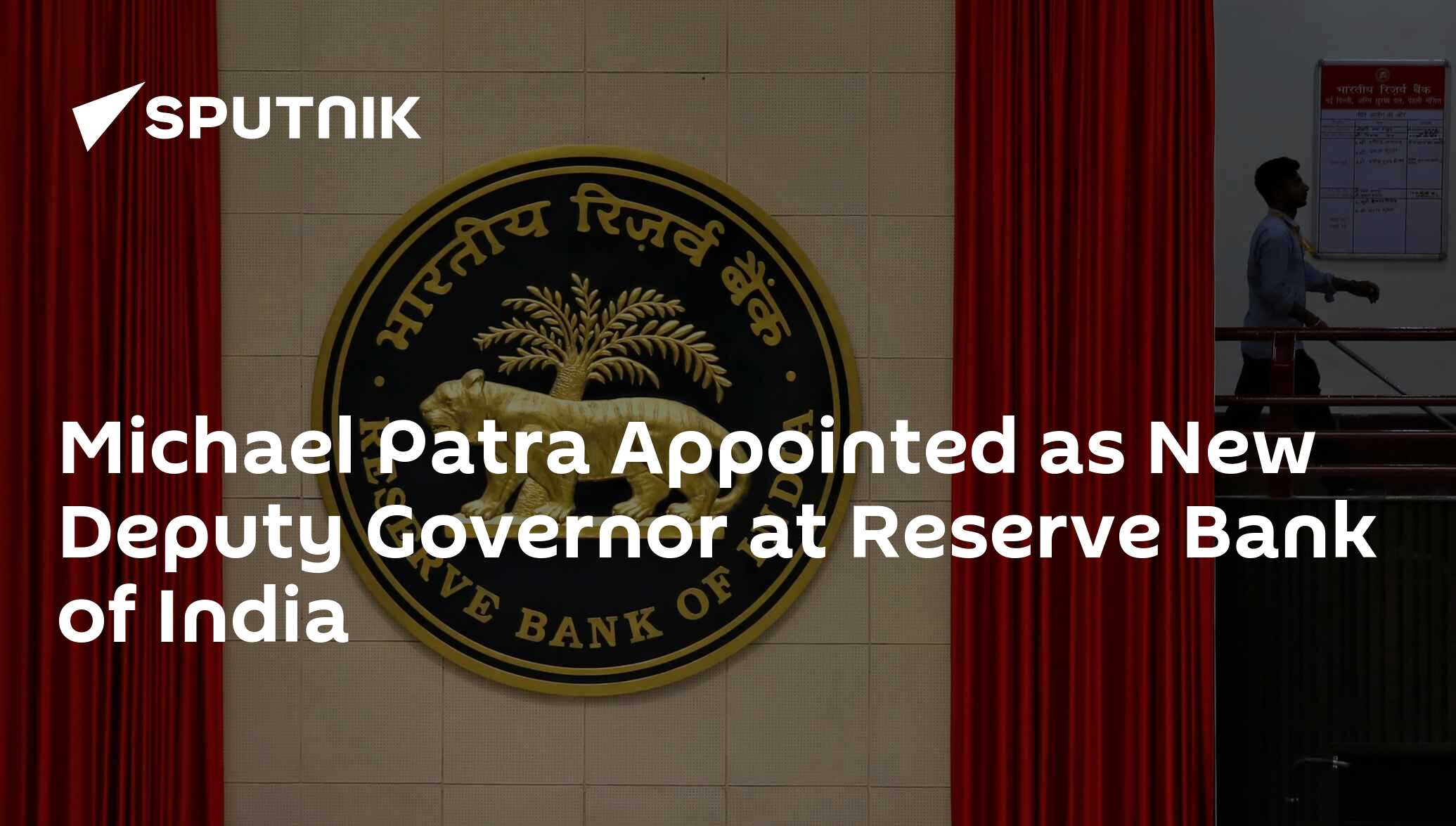 Michael Patra Appointed as New Deputy Governor at Reserve Bank of India ...