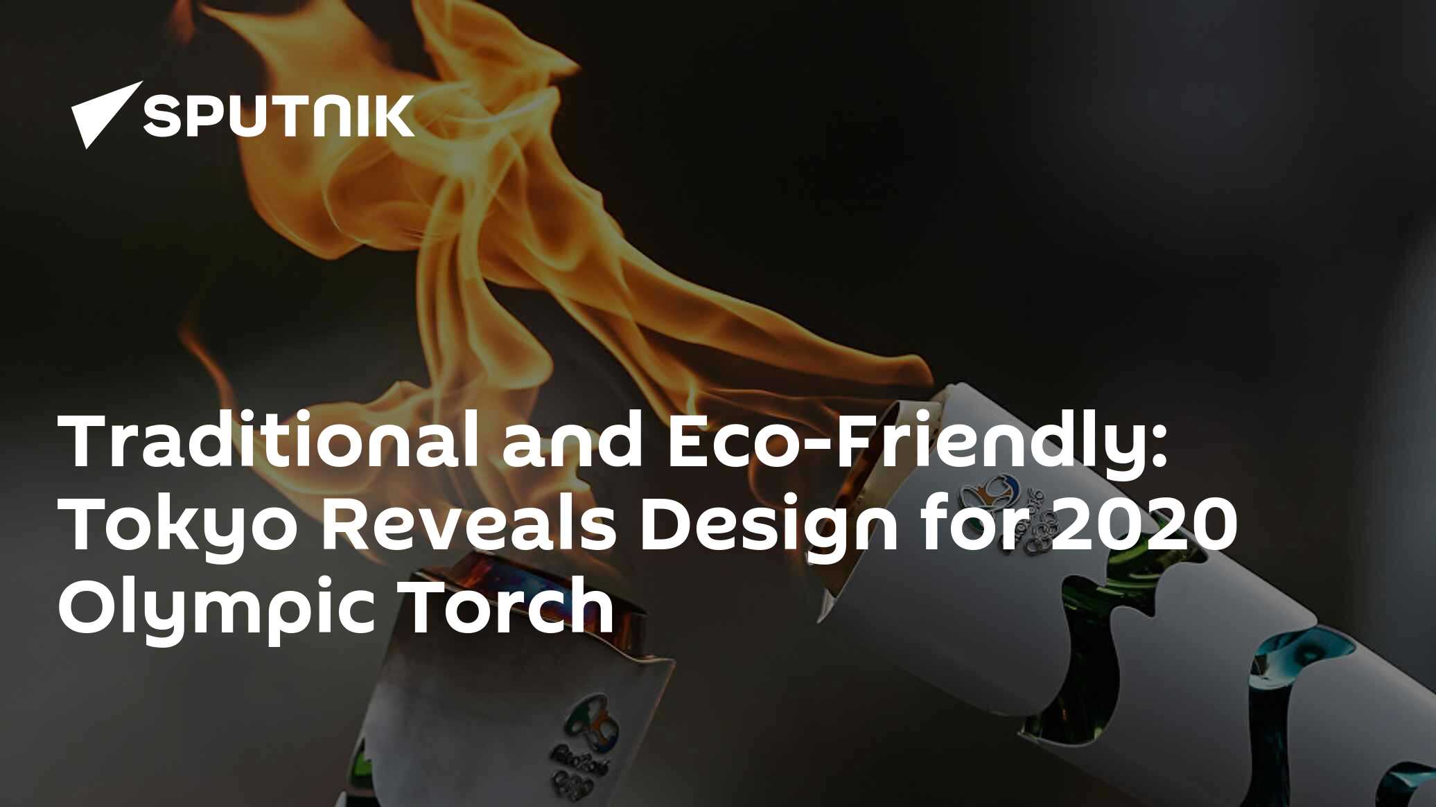 Traditional and Eco-Friendly: Tokyo Reveals Design for 2020 Olympic Torch